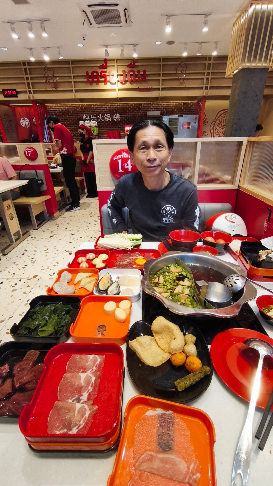 รีวิว Lucky Suki (ลัคกี้ สุกี้) Around at PTT ประตูน้ำ - lucky suki ...