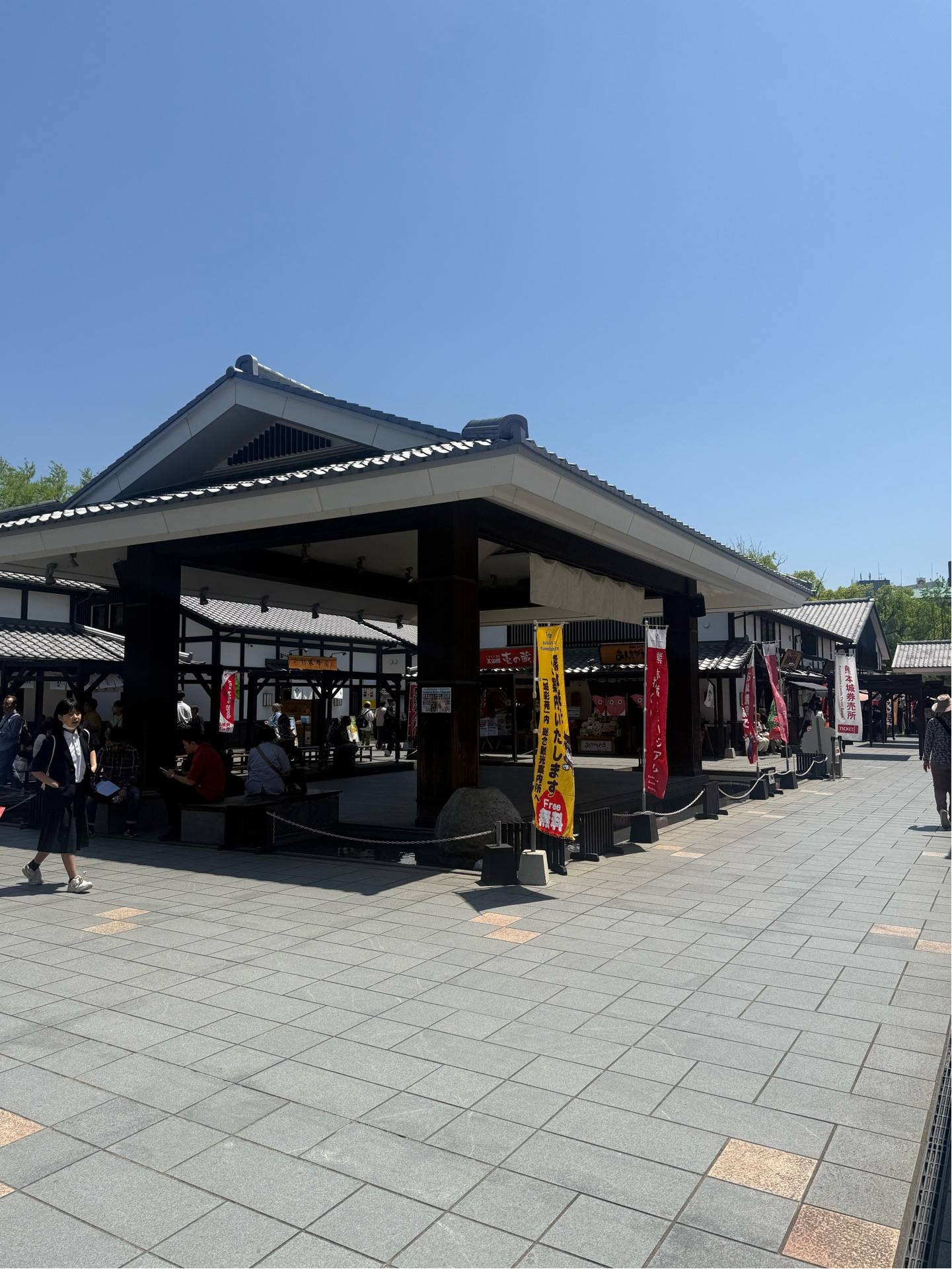 Sakura-no-baba Josaien - รีวิวสถานที่ท่องเที่ยว