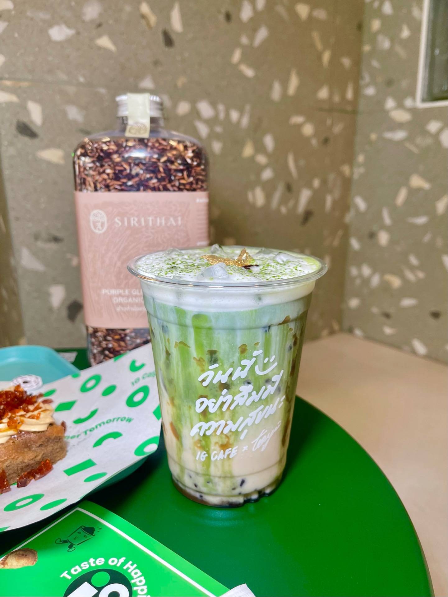 รูป IG Cafe IG Cafe