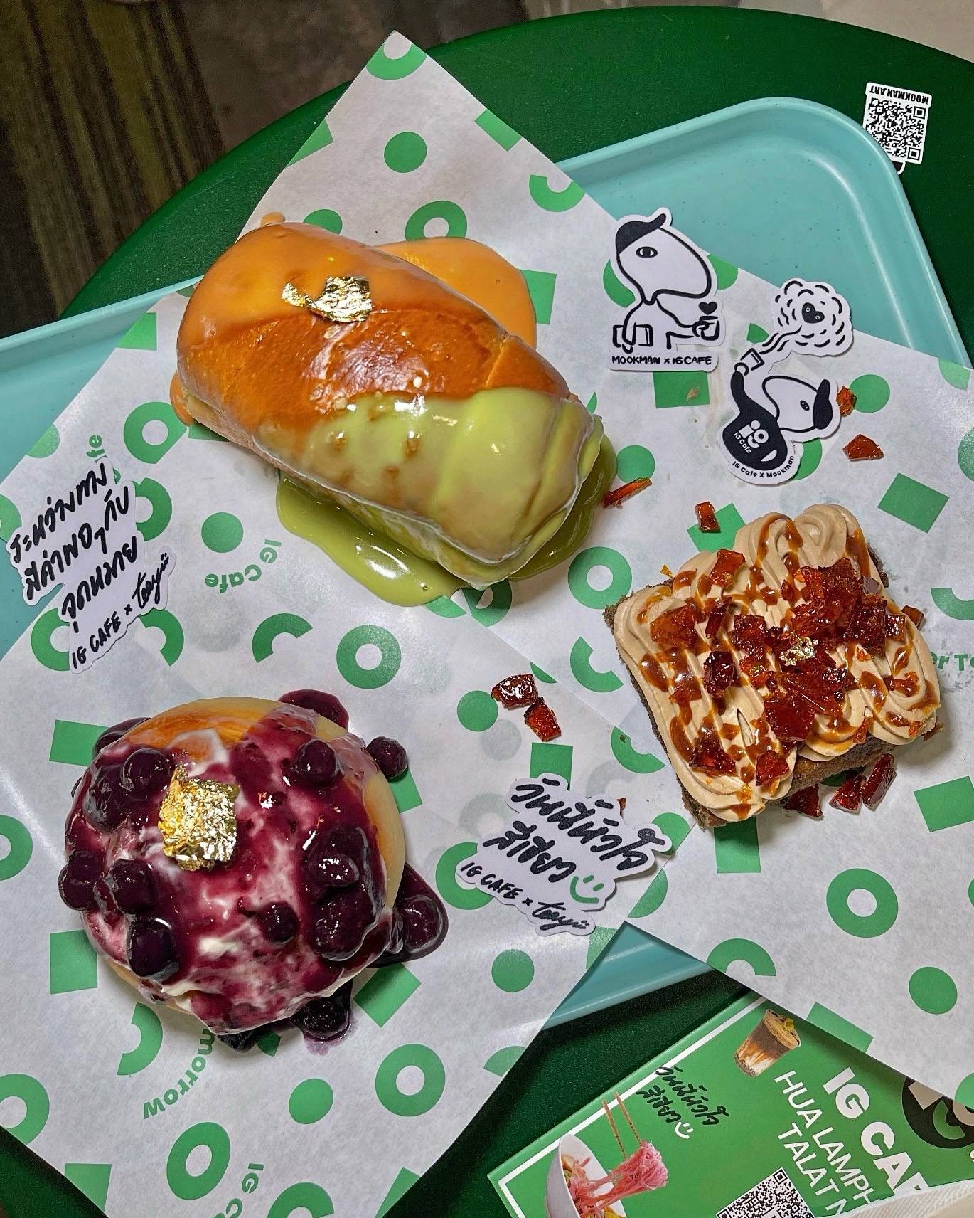 รีวิว IG Cafe IG Cafe - IG Cafe 💚 Crafting a greener tomorrow สนุกครบ ...