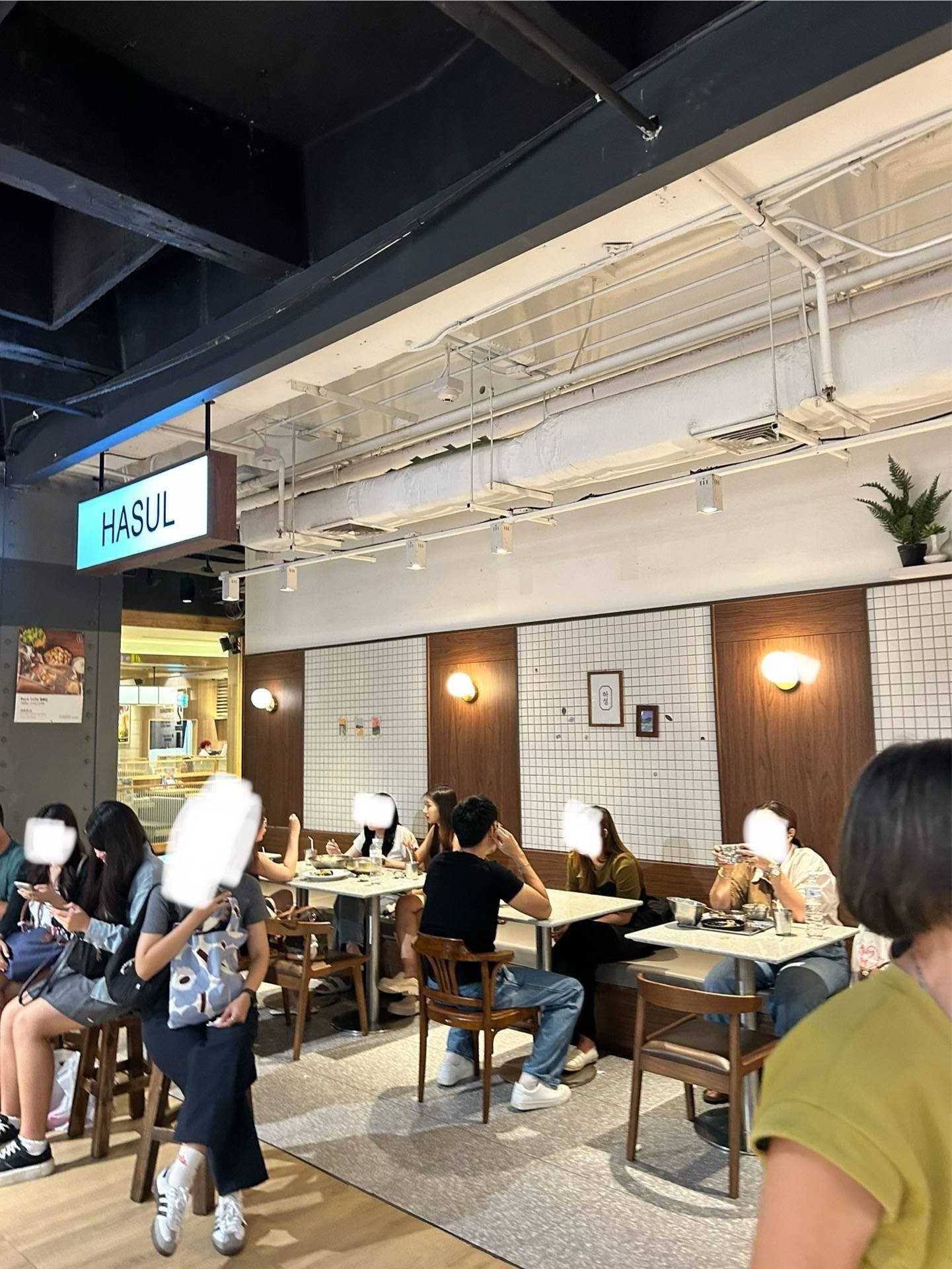 รูป Hasul Korean Restaurant Siam center
