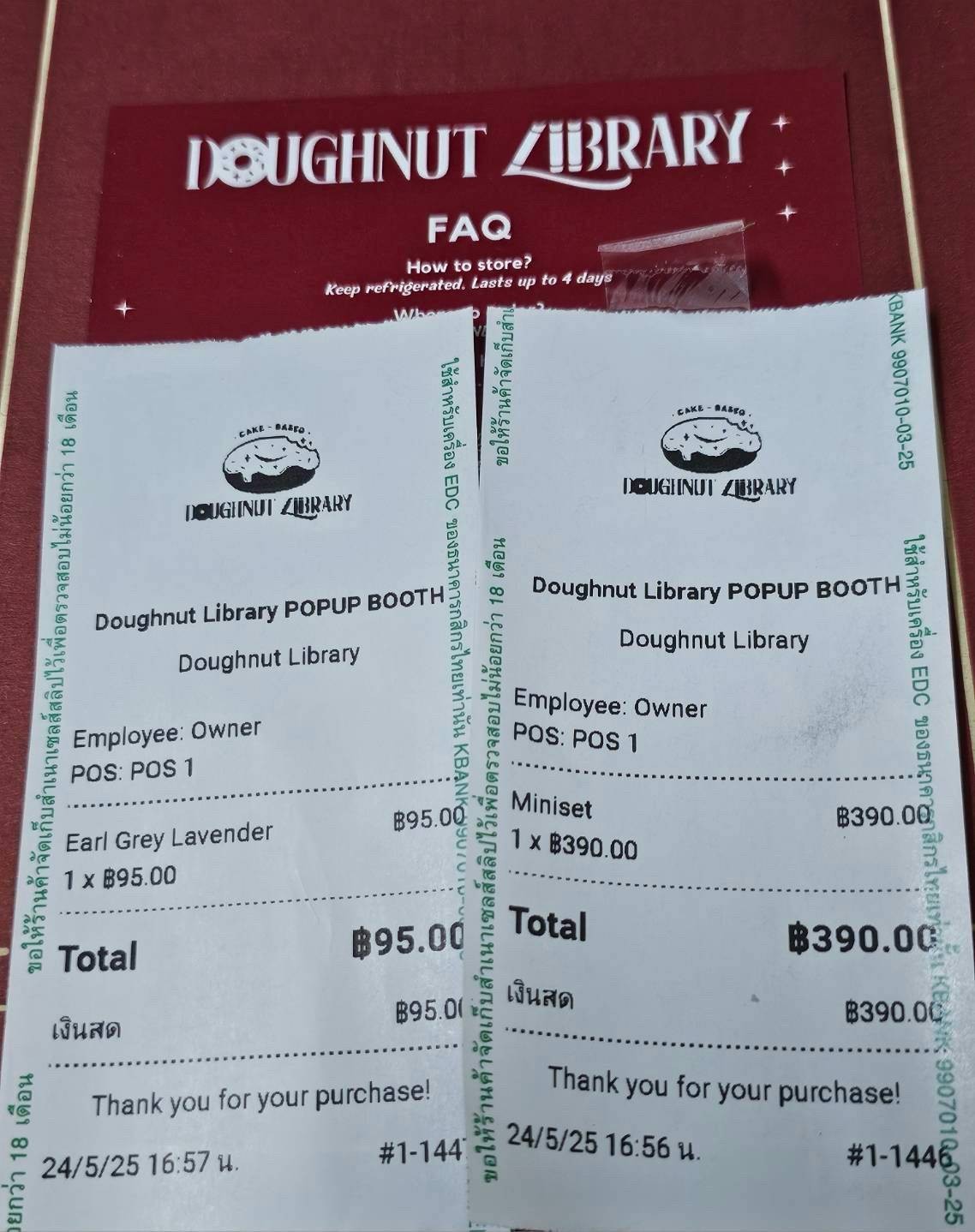 Doughnut Library - Sukhumvit 77 - สั่งอาหารเดลิเวอรี | Wongnai x LINE MAN