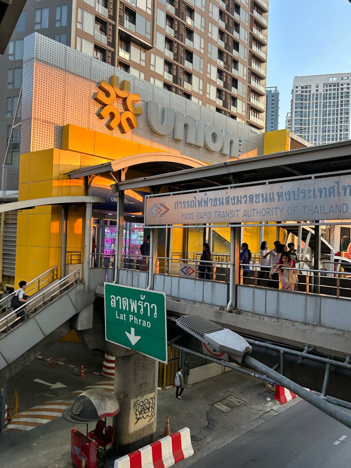 รีวิว Union Mall - อีกหนึ่งศูนย์การค้า ห้าแยกลาดพร้าว