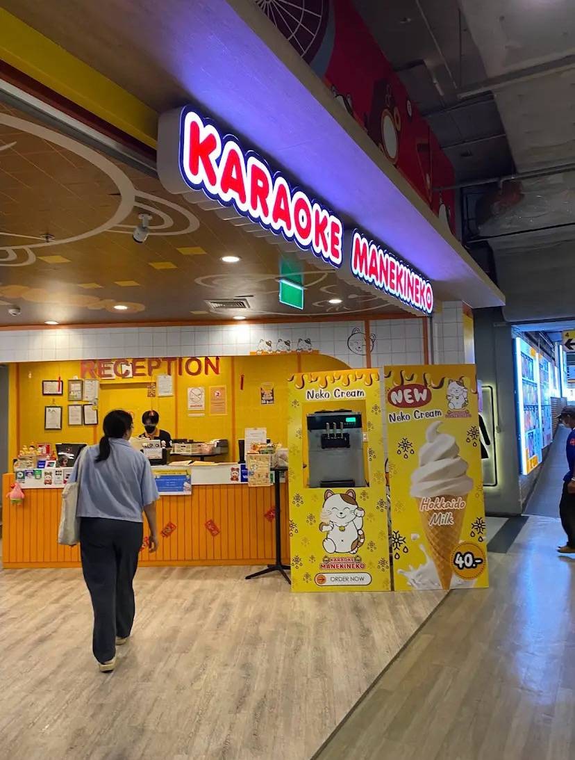 รีวิว Manekineko The Street Ratchada The Street Ratchada - ร้านคาราโอ ...