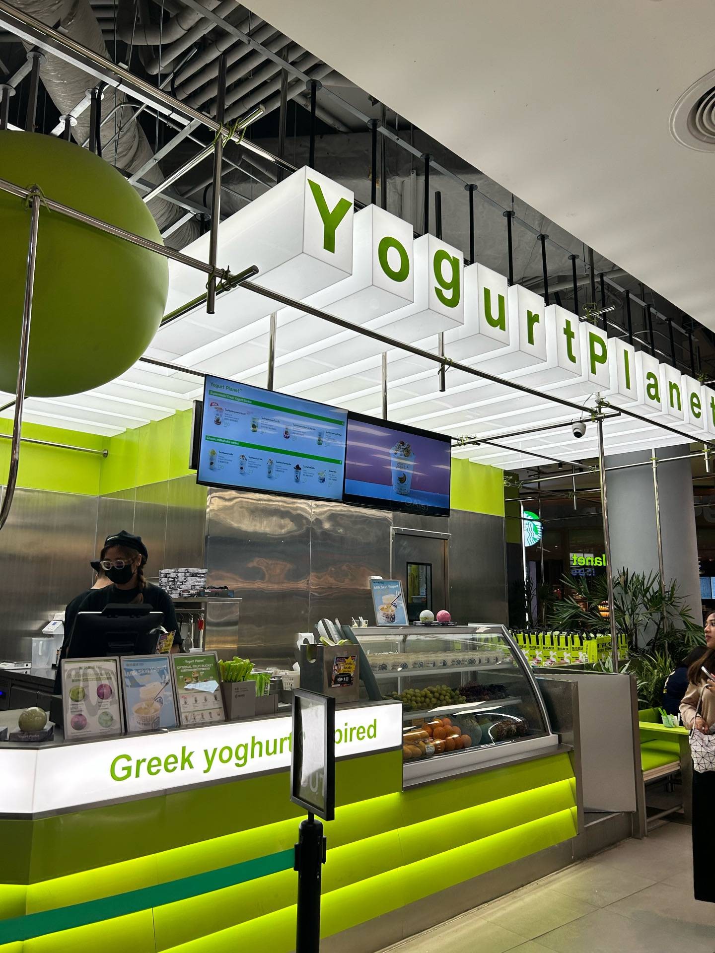 รีวิว Yogurt Planet Siam Paragon - ร้านโยเกิร์ตร้านโปรด
