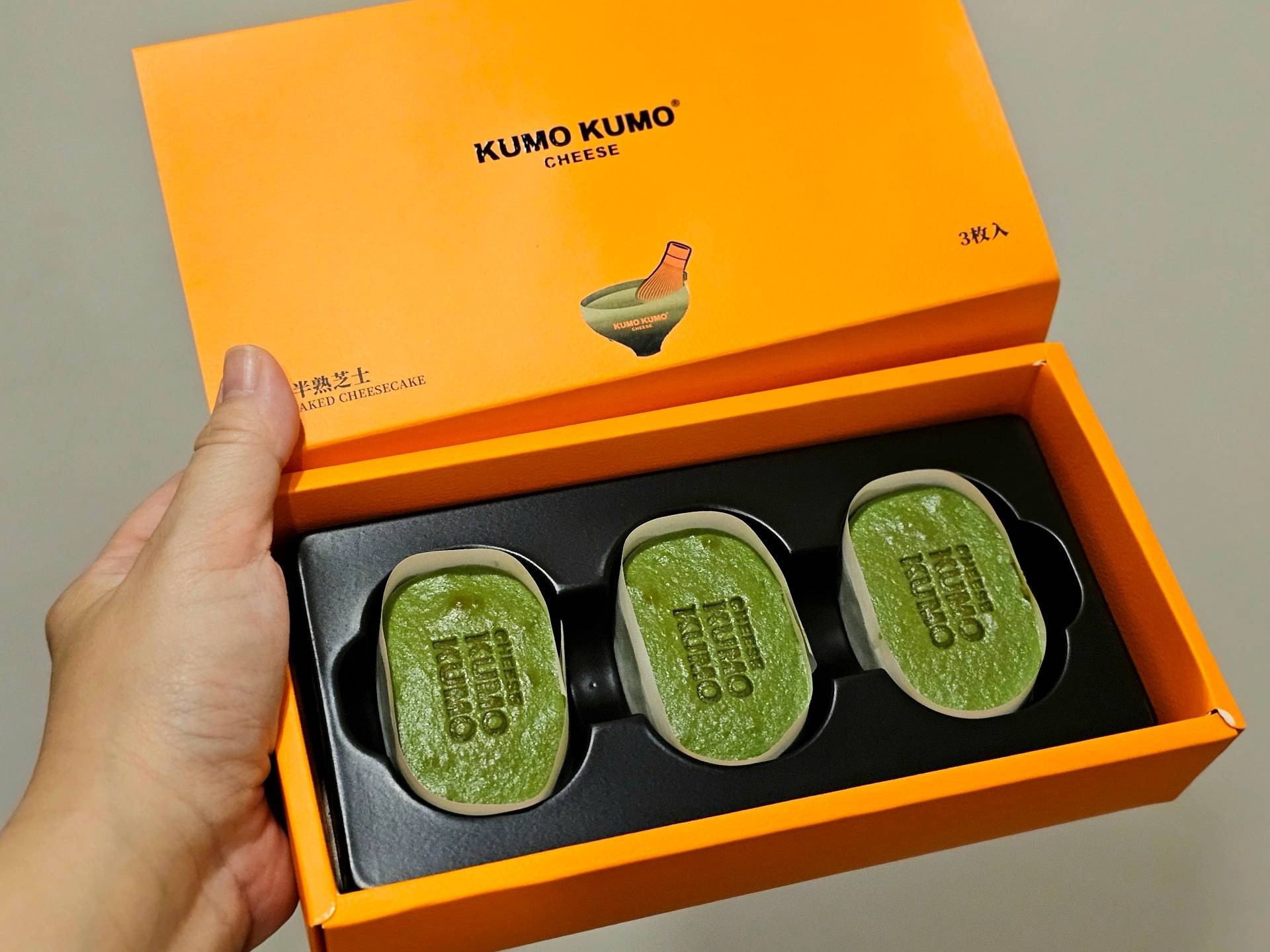 มินิดับเบิ้ลชีสเค้ก รสมัทฉะ ร้าน KUMO KUMO Cheese Atrium zOne 7fl ...