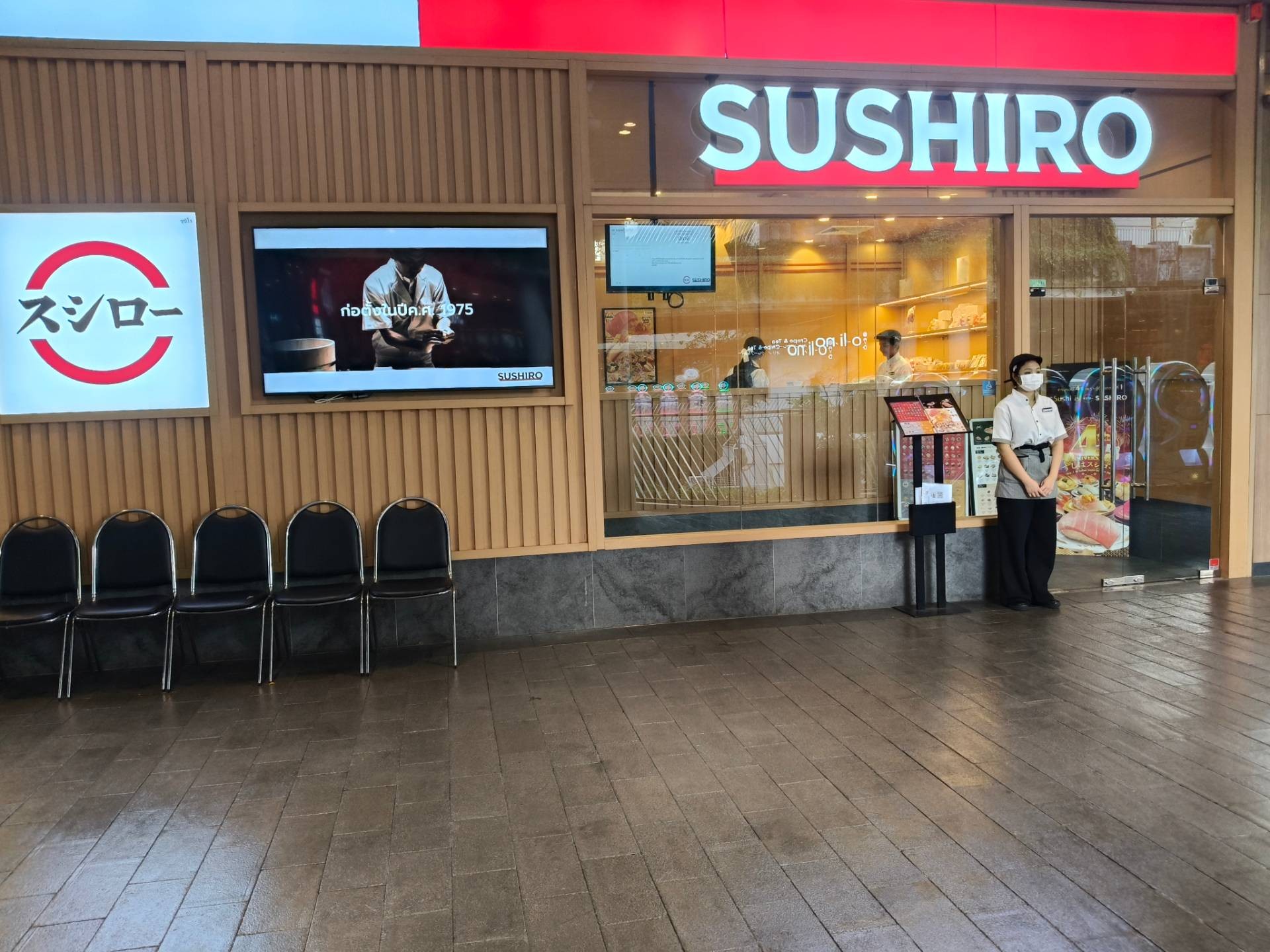 รีวิว SUSHIRO THAILAND Central West Ville - มาทานซูชิ โอโทโระ ชอบมัทฉะพานาคอตต้า