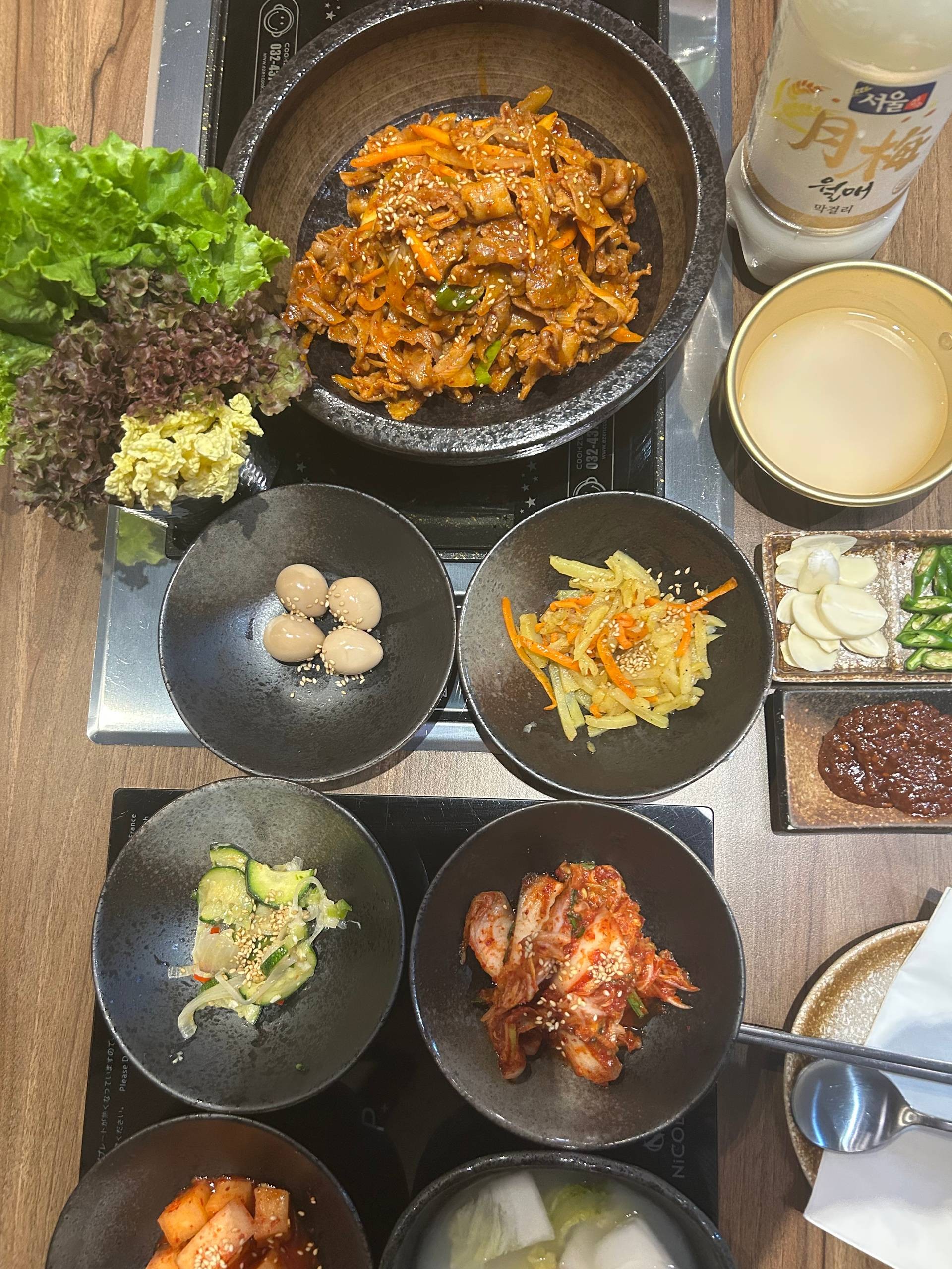 รีวิว Yebin Korea Restaurant - ภาพรวมคือให้คะแนนเต็ม