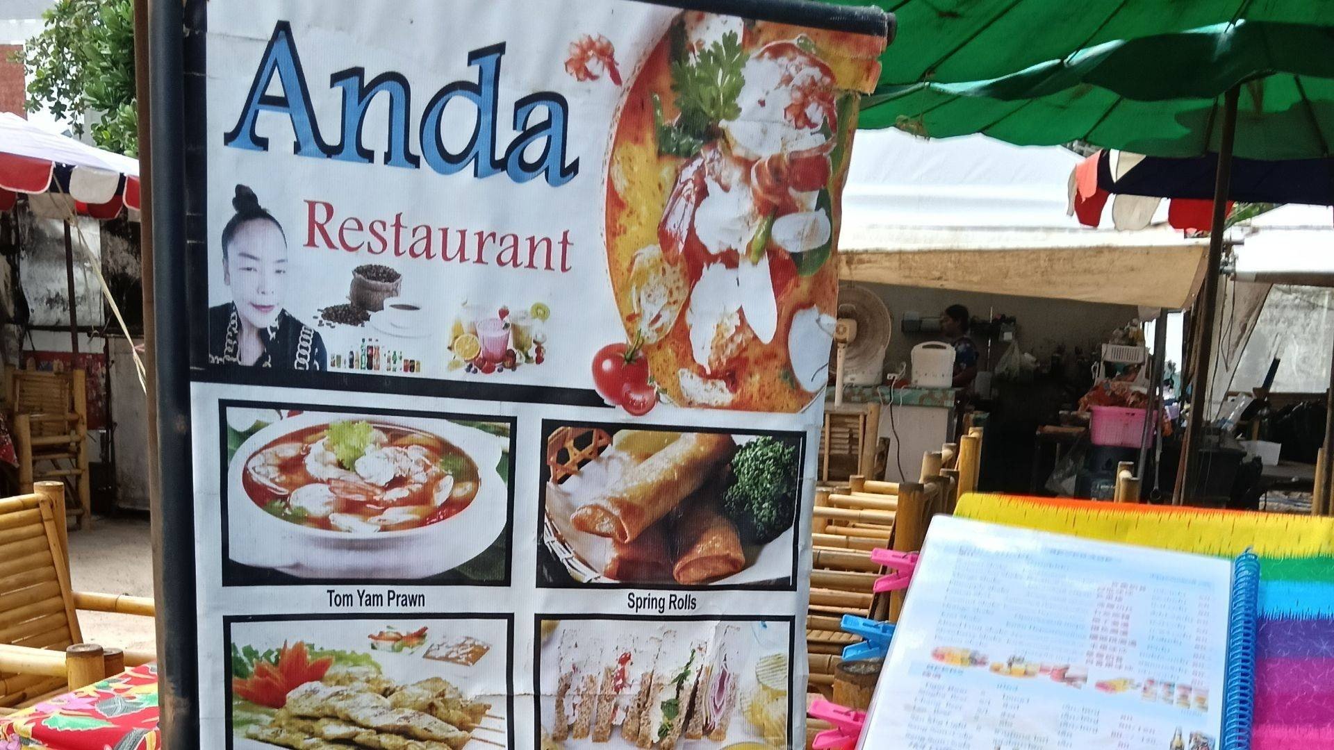 Anda restaurant - กมลา - สั่งอาหารเดลิเวอรี | Wongnai x LINE MAN