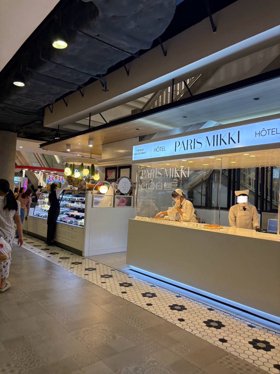 รูป Future Park & Zpell