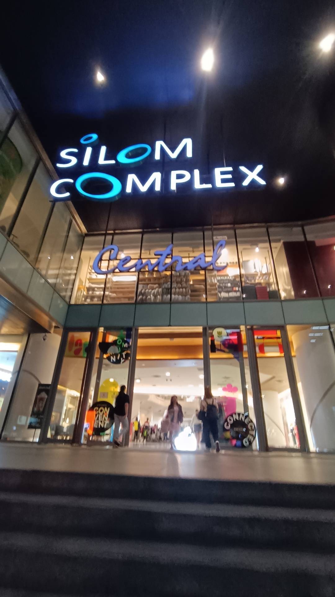 รีวิว Silom Complex - เดินเล่นหลังเลิกงาน