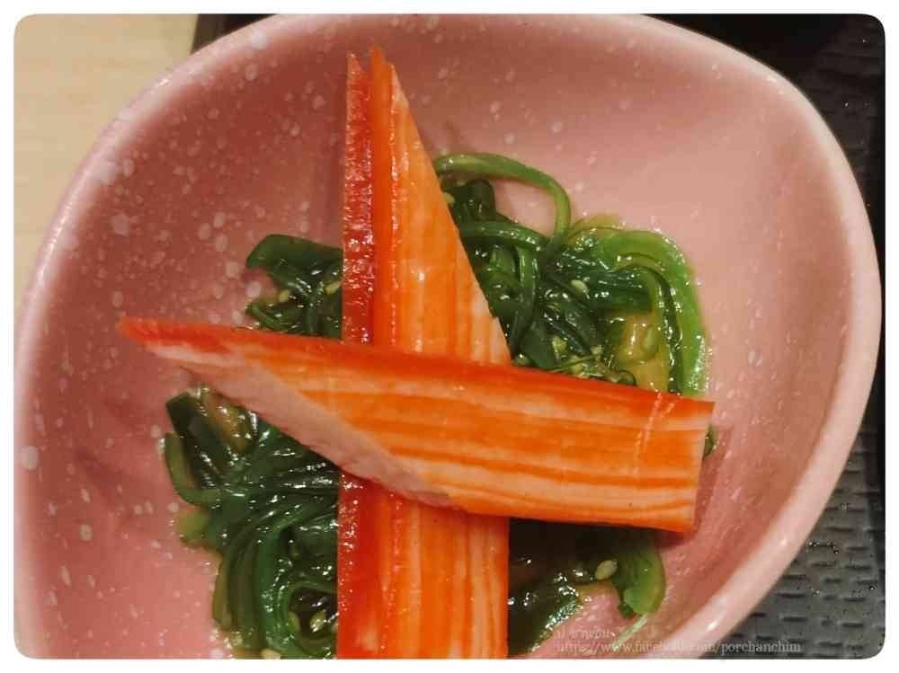 รูป Teppei x 29 ไอคอนสยาม