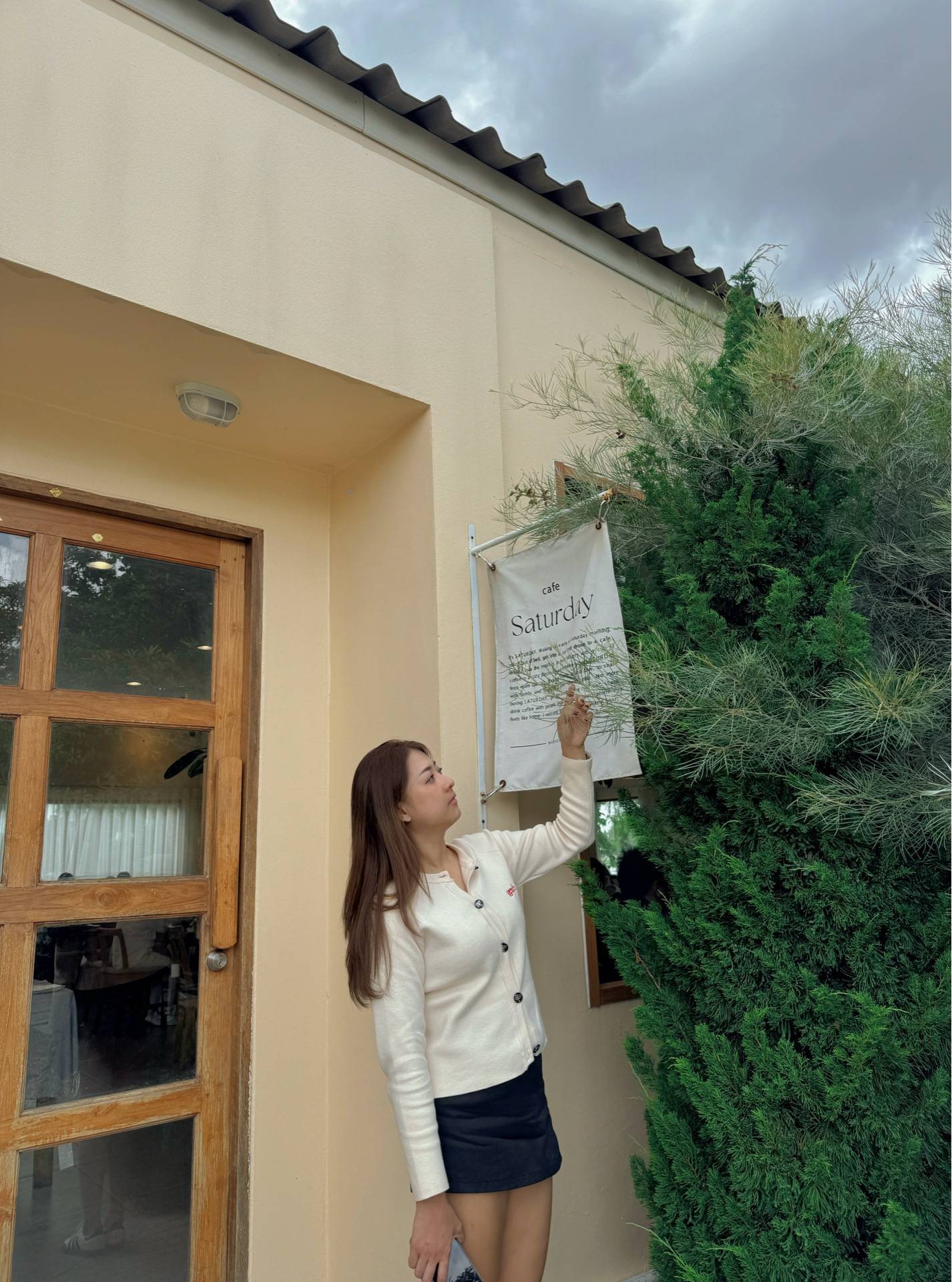 รูป Cafe saturday