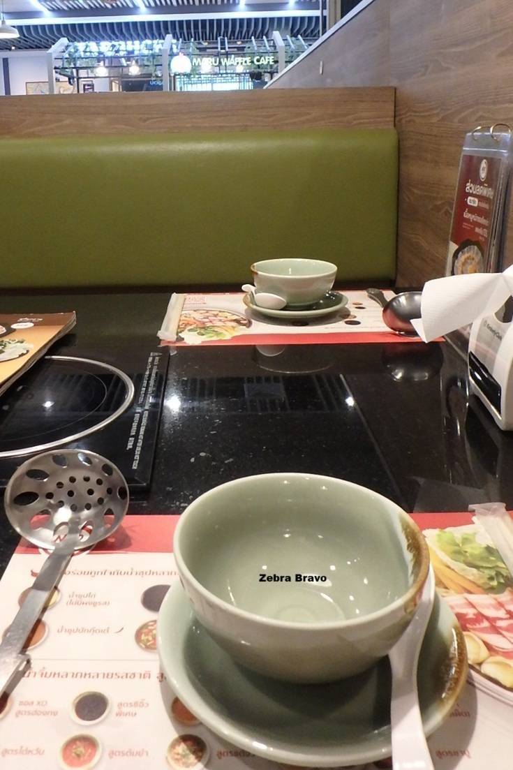 รีวิว Neo Suki โฮมโปรสุขสวัสดิ์ - แฟนพันธุ์แท้โปร 1 แถม 1