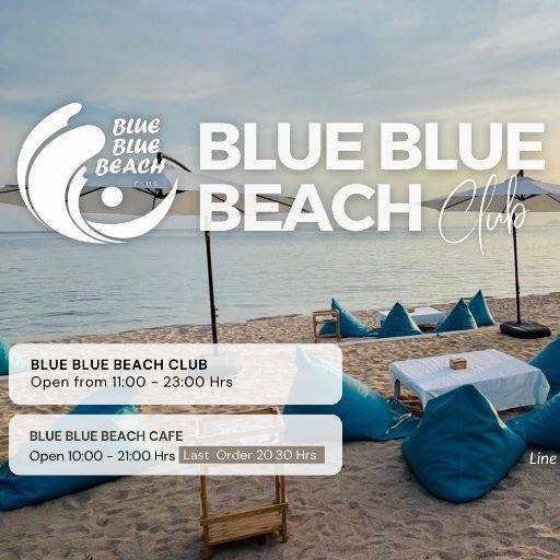 รีวิว Blue Blue Beach Blue Blue Beach Club - เราไปบ่อยมาก