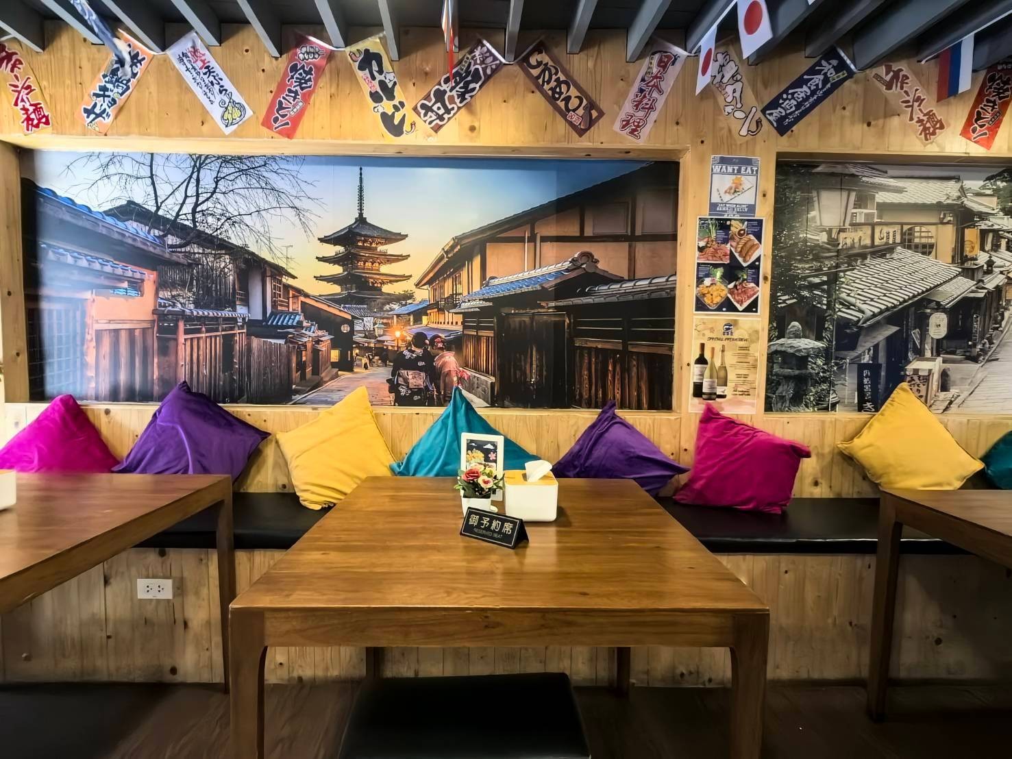 รูป 123 Ichi Ni San Japanese Restaurant @SATHON 1