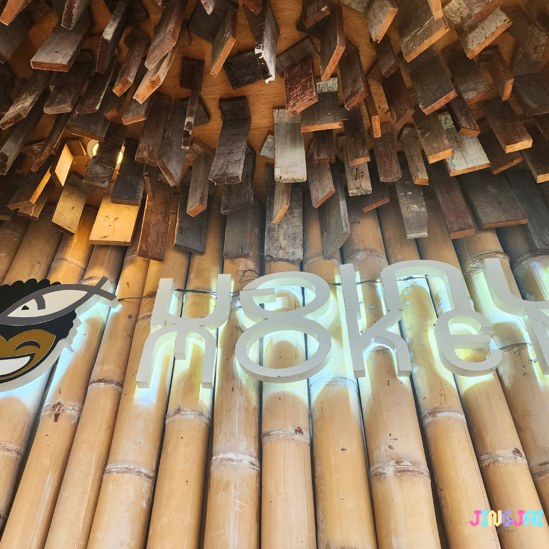 รูป Moken Moken 126