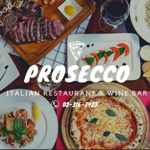 ร้าน Prosecco Restaurant & Wine Bar โปรเซกโก | รีวิวร้านอาหาร