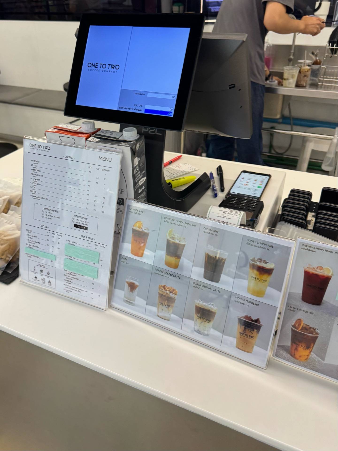 รีวิว 1:2 coffee (1:2 คอฟฟี่) MBK มาบุญครอง - One To Two MBK