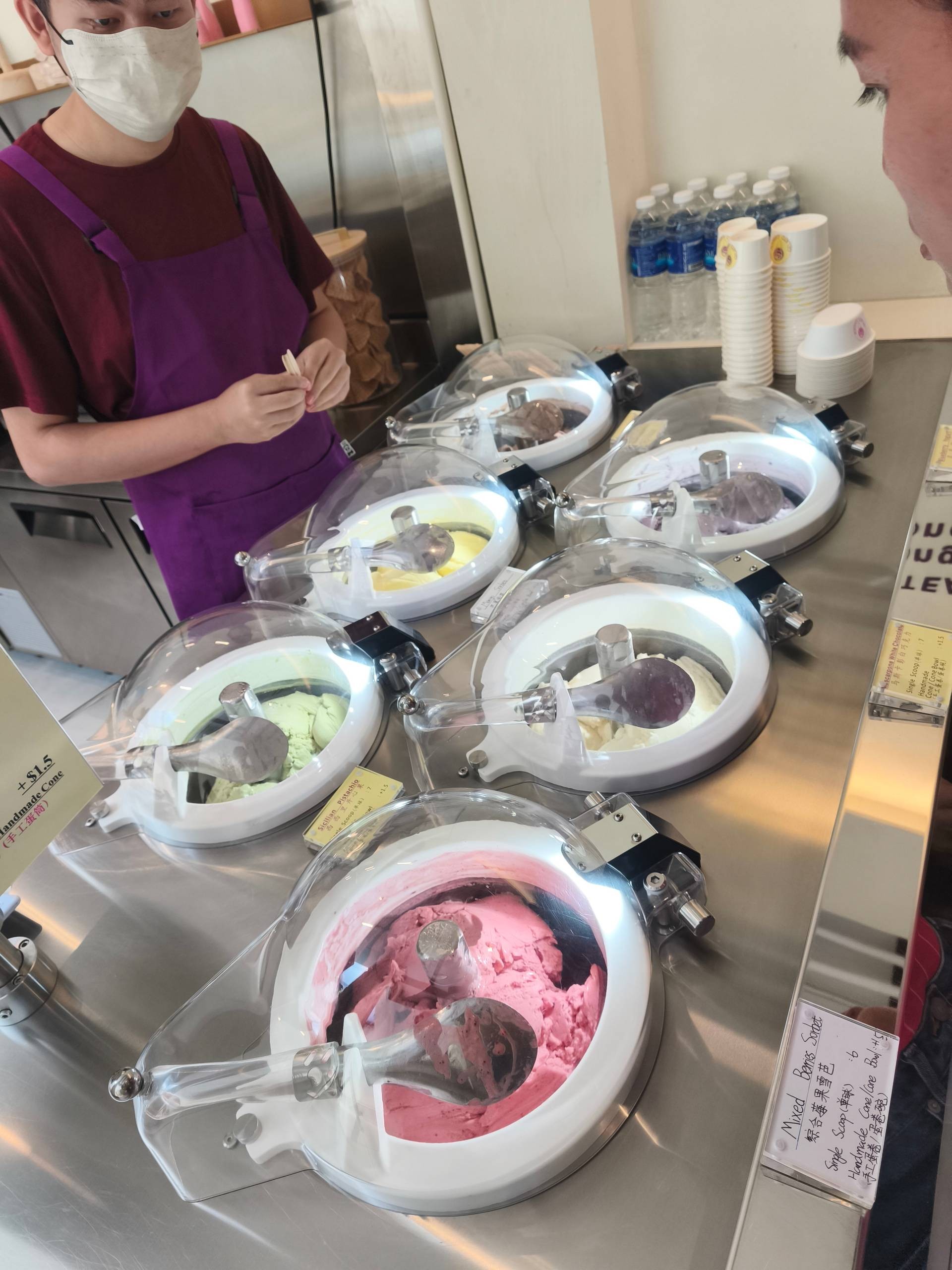 ร้าน Gelato Garden | รีวิวร้านอาหาร