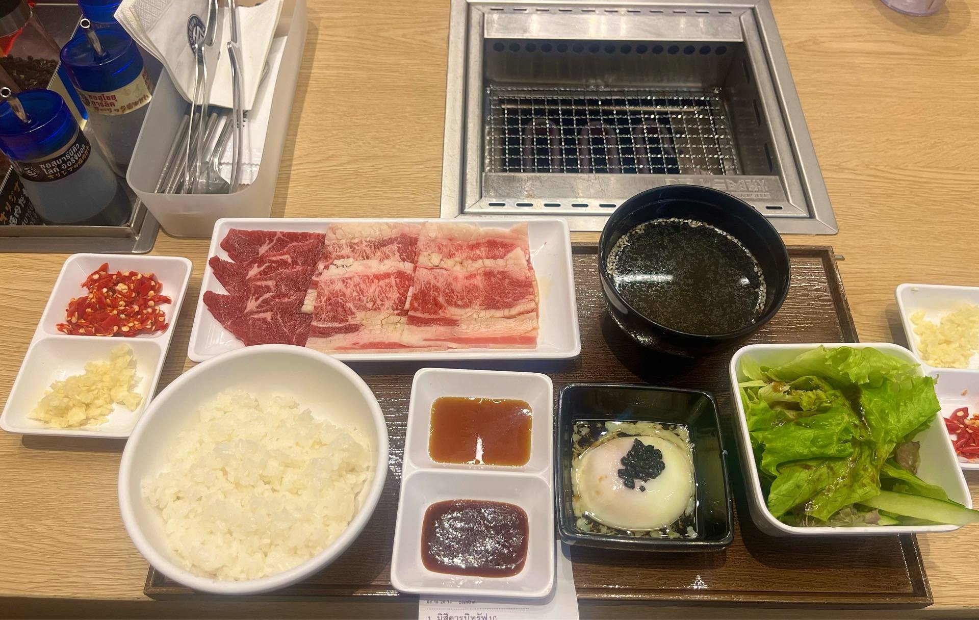 รูป Yakiniku Like One Bangkok