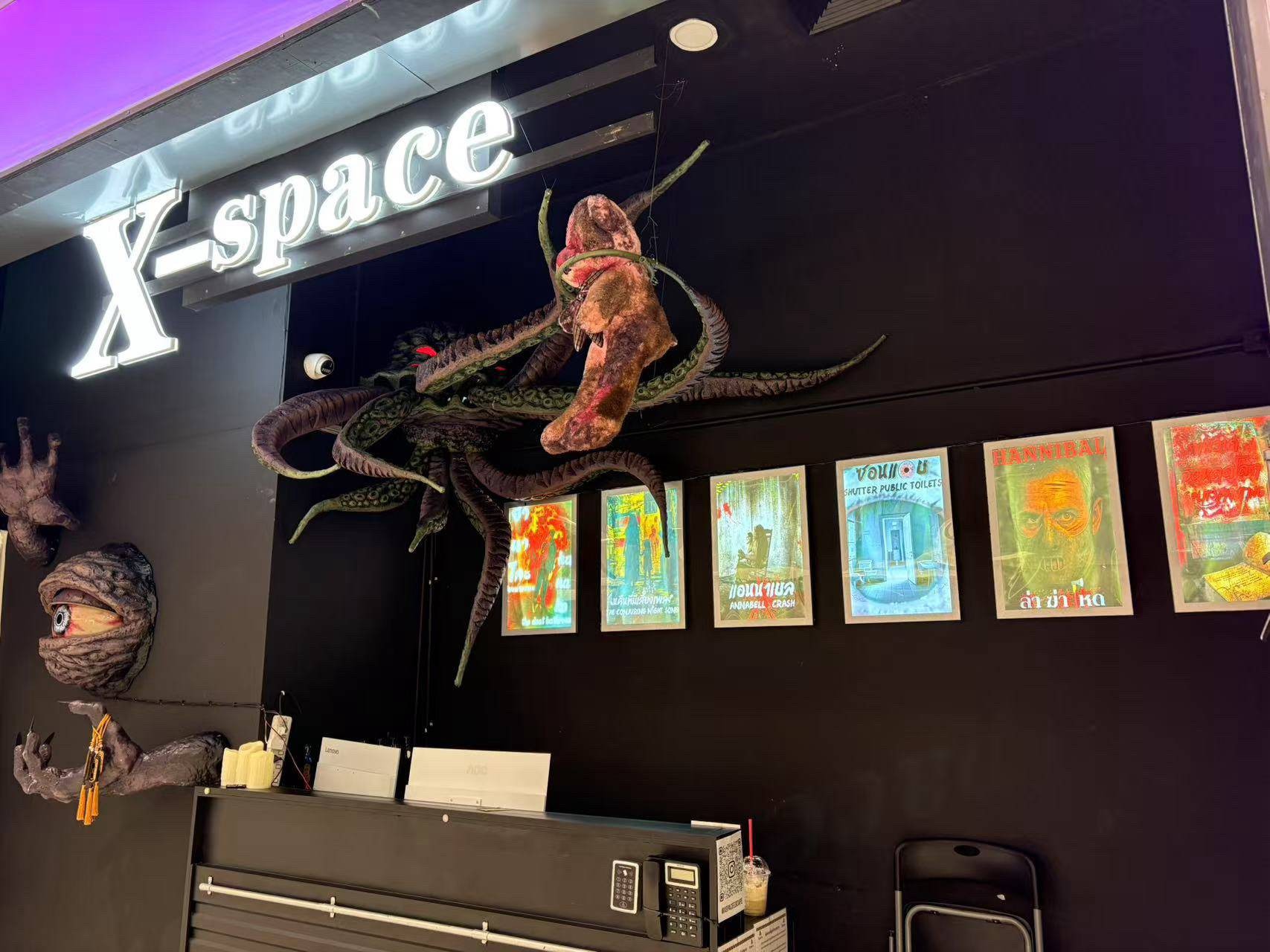 X-space super escape room - รีวิวสถานที่ท่องเที่ยว