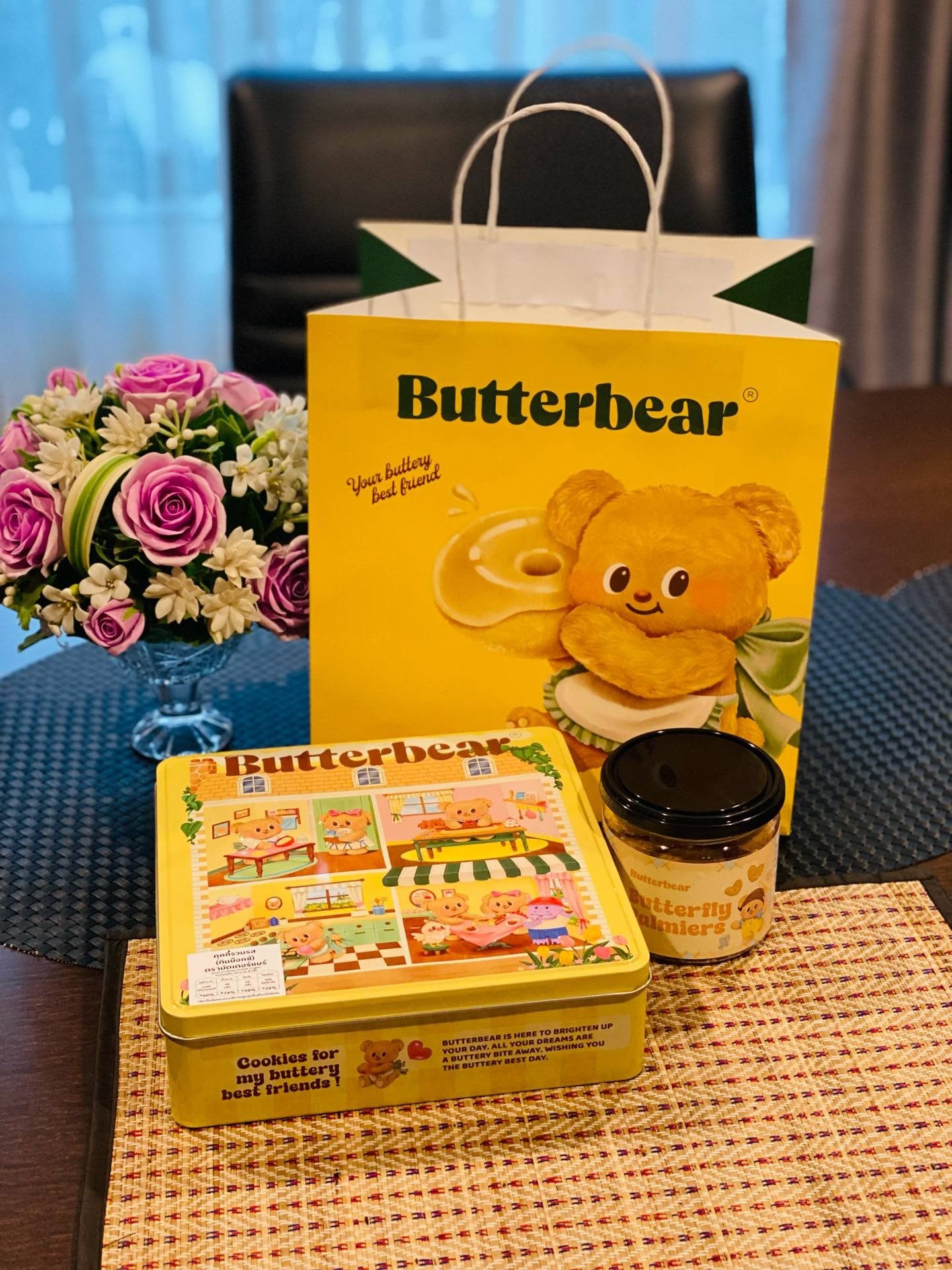 รูป Butter Bear สยามพารากอน