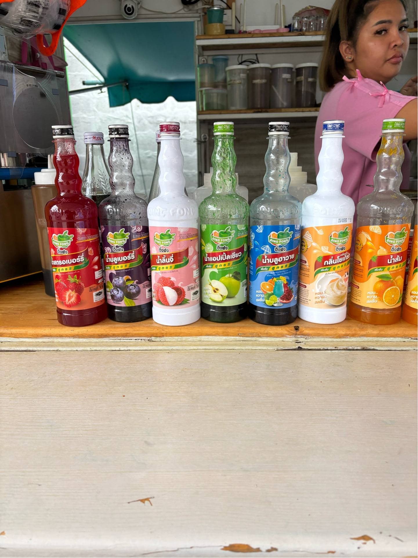 ร้าน Pao Pao Cha | รีวิวร้านอาหาร