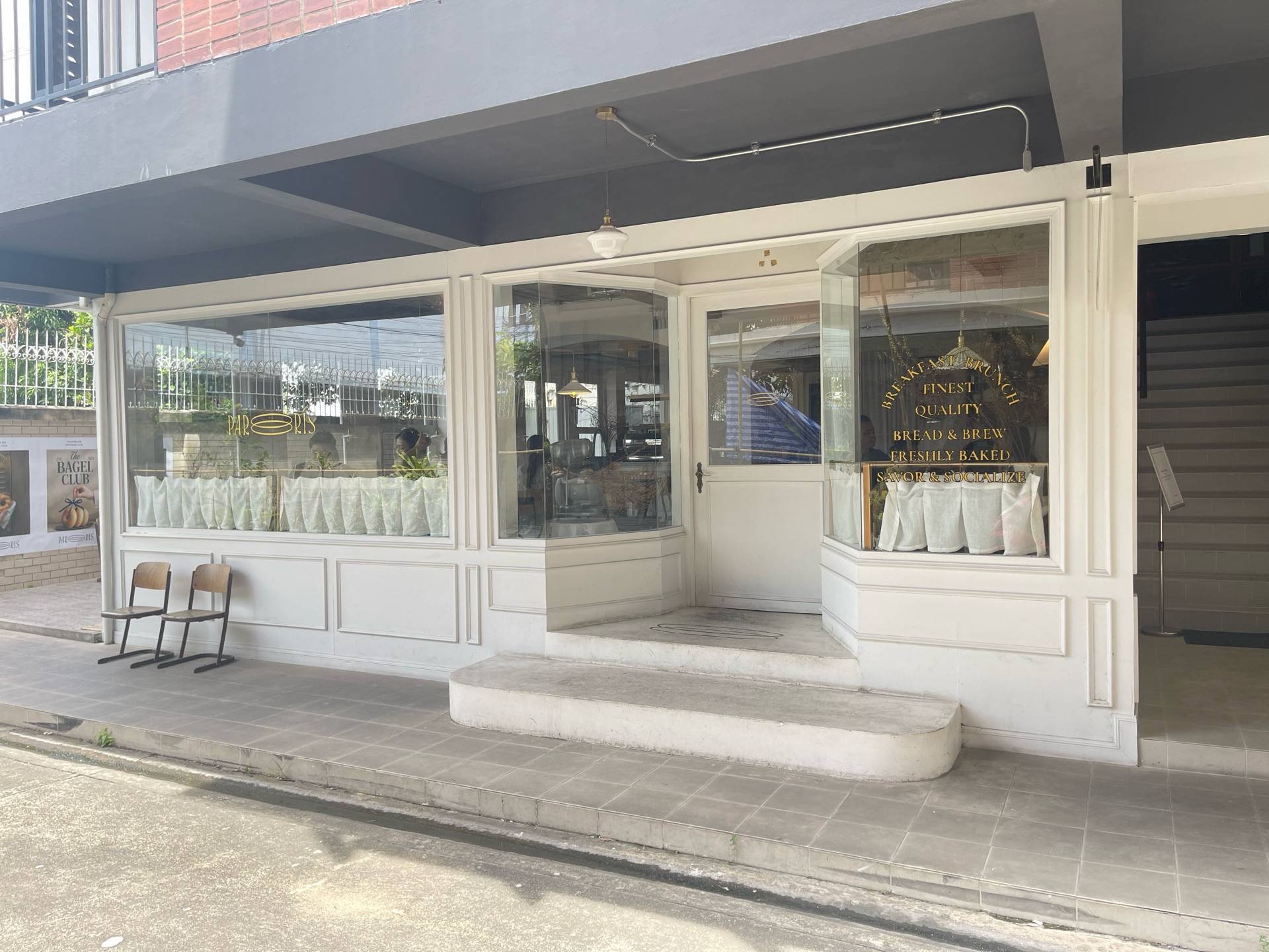 รีวิว PAR.RIS เอกมัย - 🥯 Par Ris – เบเกิลโฮมเมดพรีเมียม สไตล์ French ...