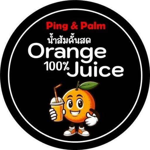 ร้าน Ping & Palm Orange Juice | รีวิวร้านอาหาร