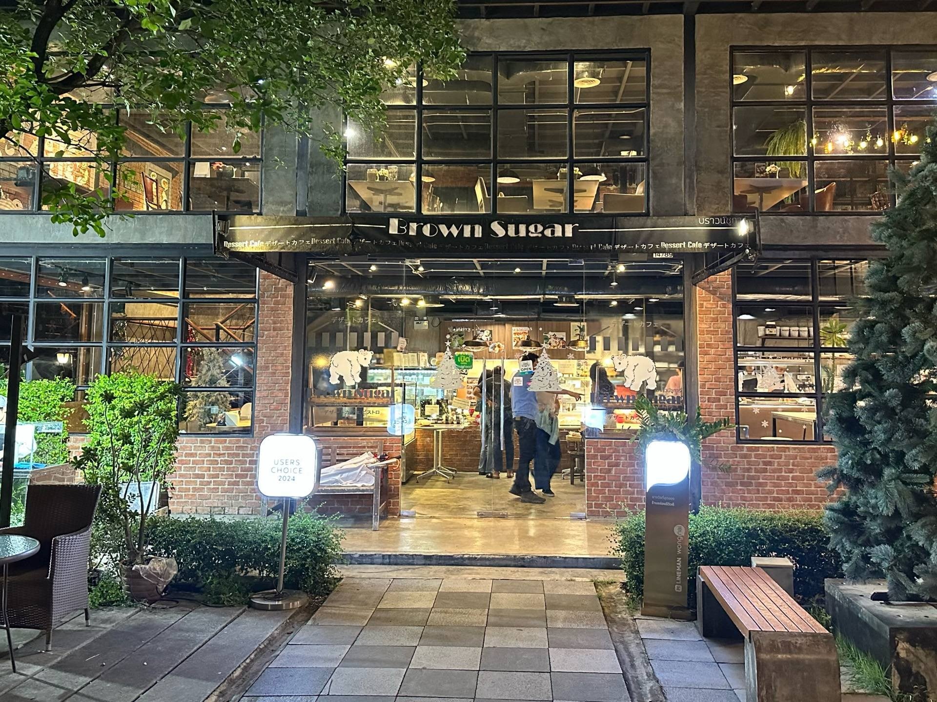 รีวิว Brown Sugar Dessert Cafe & Bistro - ร้านประจำที่เหมาะกับทุกไลฟ์สไตล์
