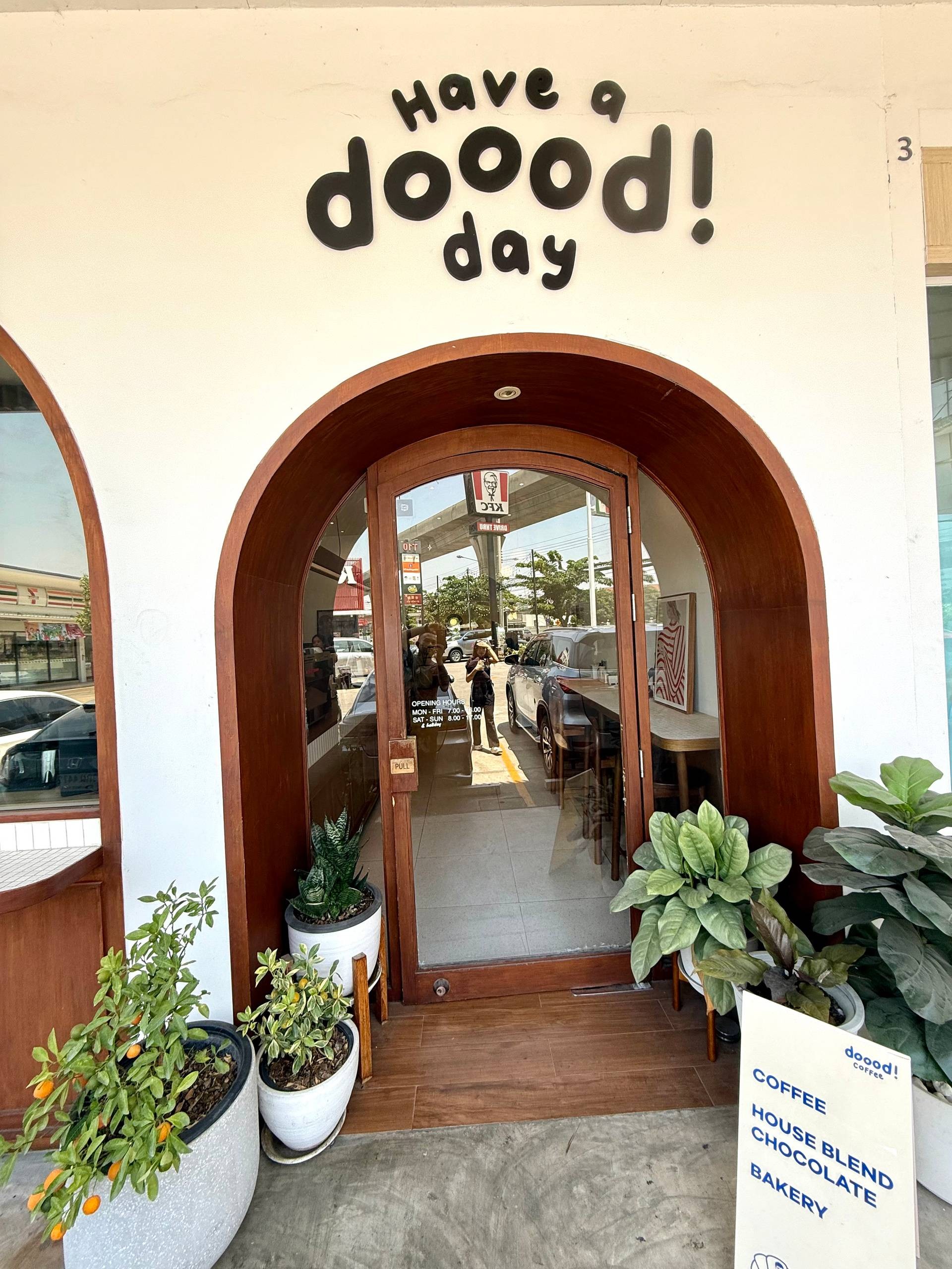 รูป doood! coffee T10