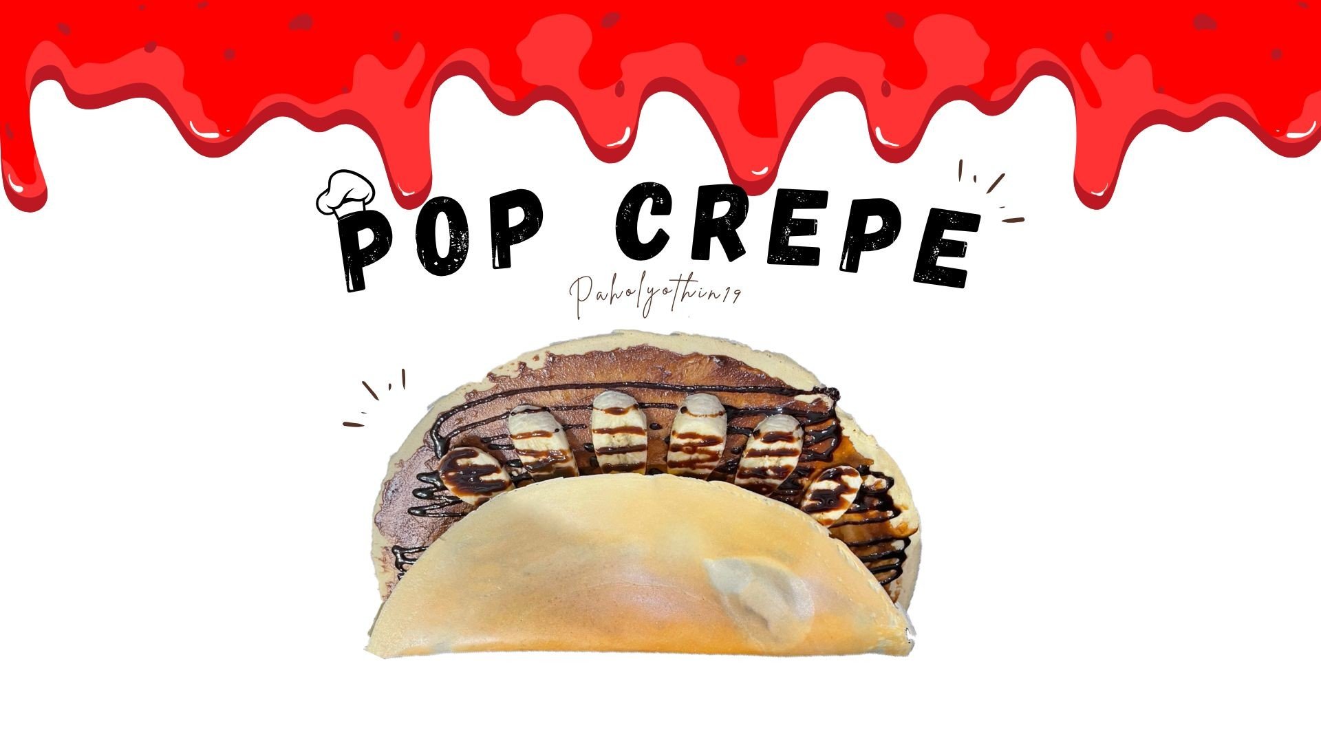 PoP Crepe - ป๊อปเครป - สั่งอาหารเดลิเวอรี | Wongnai x LINE MAN