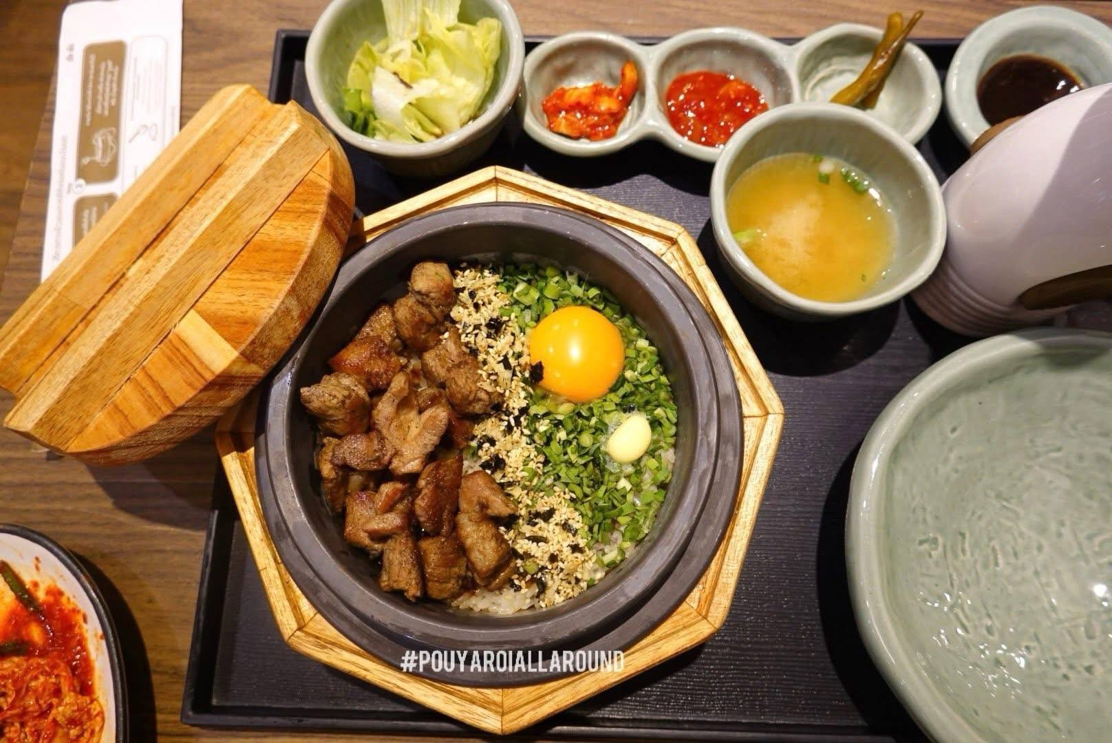 ร้าน Solsot (솔솥) เซ็นทรัลเวิลด์ | รีวิวร้านอาหาร