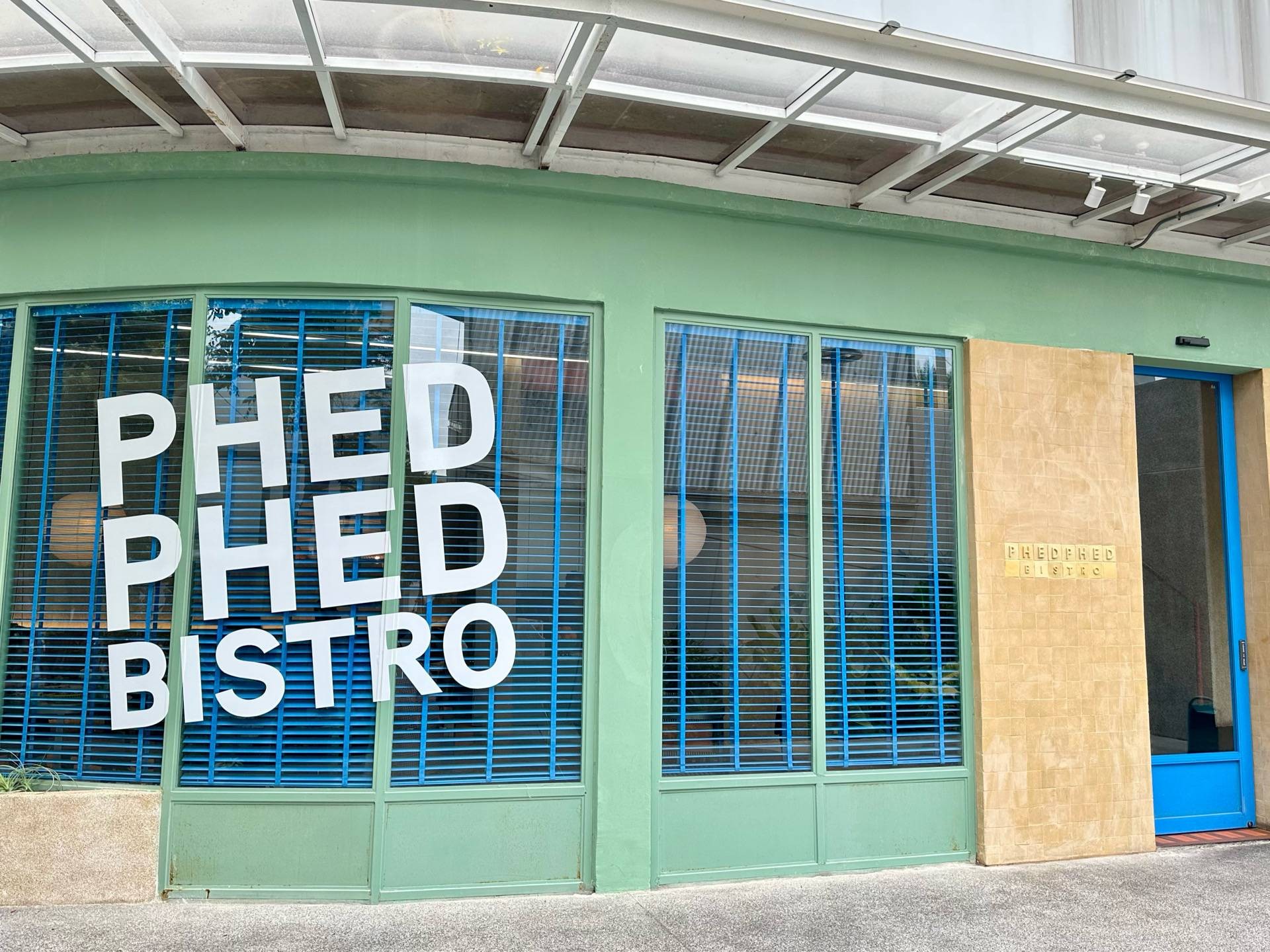 รีวิว Phed Phed BISTRO เดอะเซอร์เคิล ราชพฤกษ์ (BISTRO The Circle ...