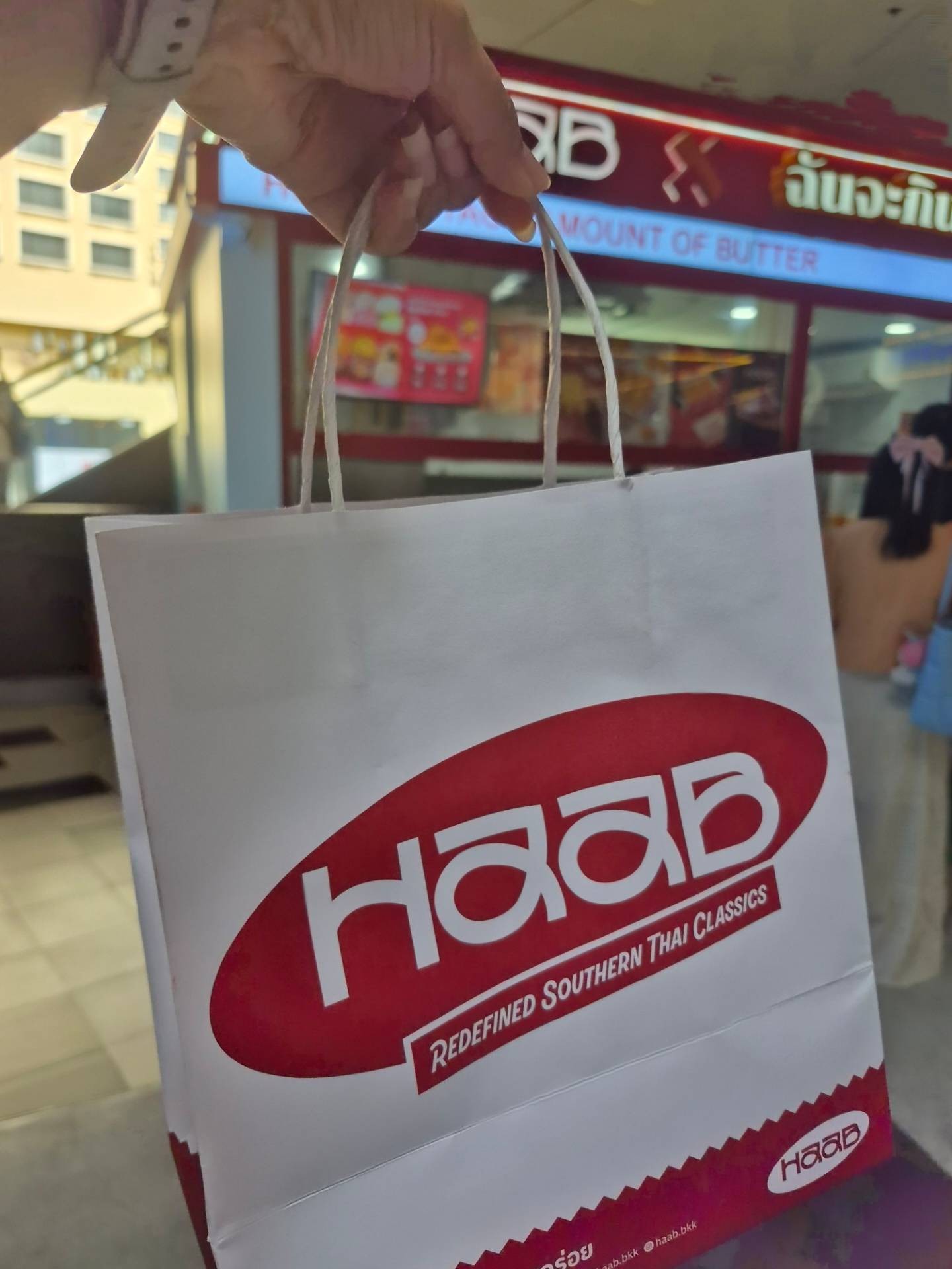 รีวิว HAAB ขนมไข่สงขลา Siam Square One ชั้น 3 ติดทางเชื่อม BTS สยาม (Siam Square One, 3 Fl ...