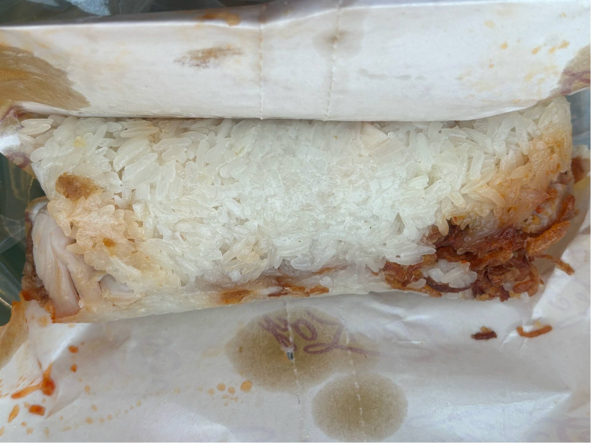 รีวิว Haroy - ฮาโร่ย ไก่ทอดประเทศหาดใหญ่ บรรทัดทอง - ไก่ทอด แบบเป็น แรพ ...