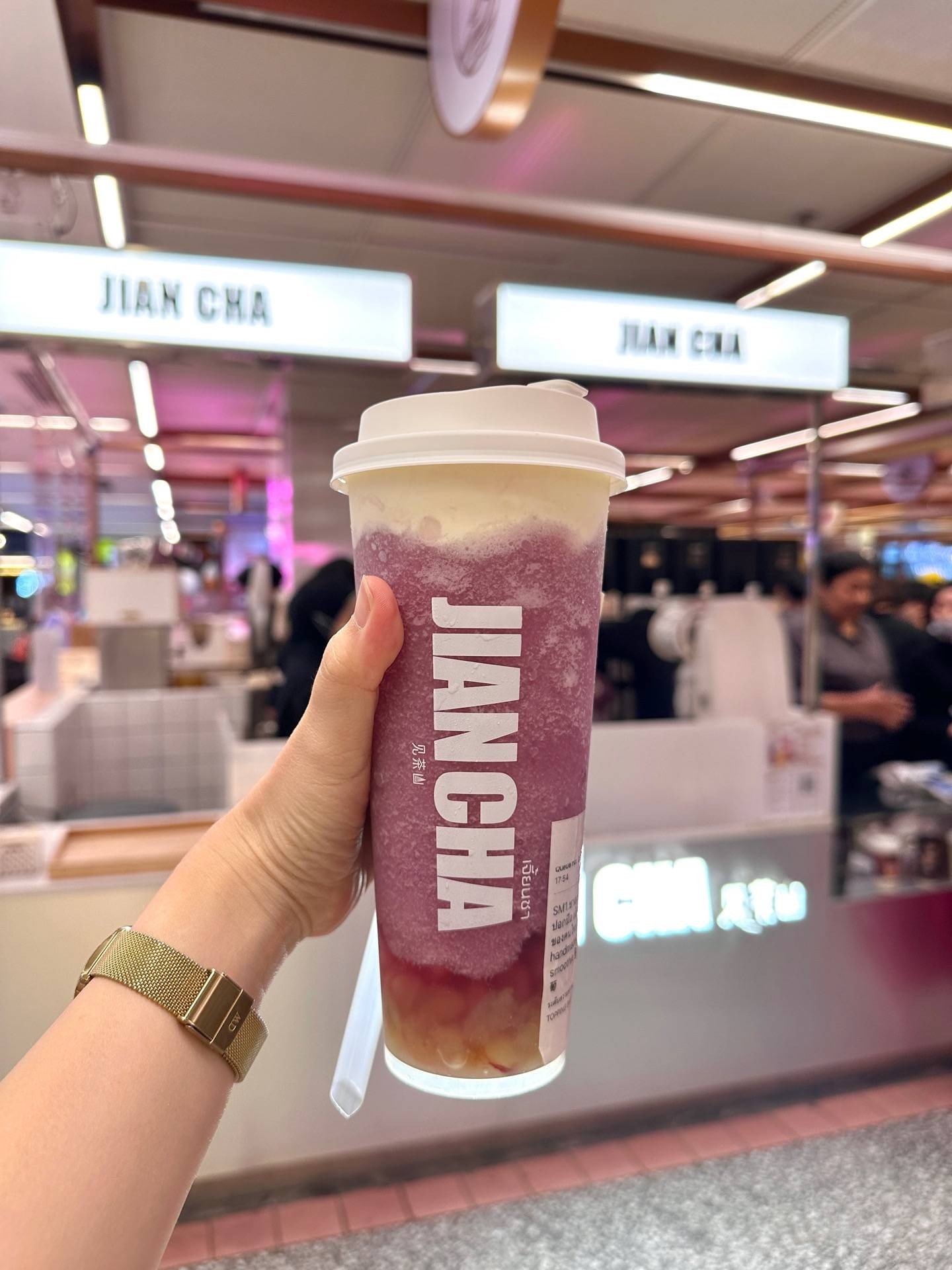 ชาองุ่นปั่นครีมชีส ร้าน Jian cha Tea 见茶山(เจี้ยนชา) Central World