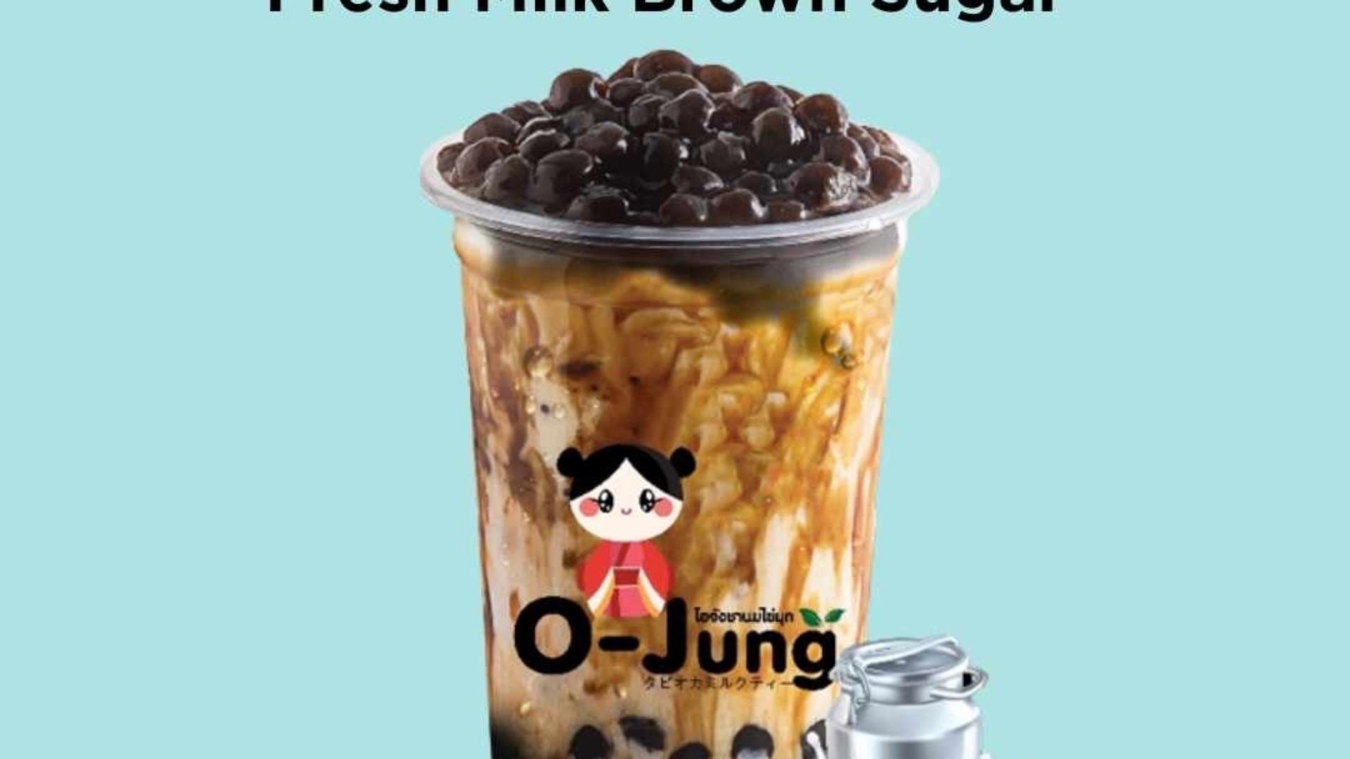 ชานมไข่มุก Ojung สาขาบางเสาธง บางเสาธง - สั่งอาหารเดลิเวอรี | Wongnai x ...