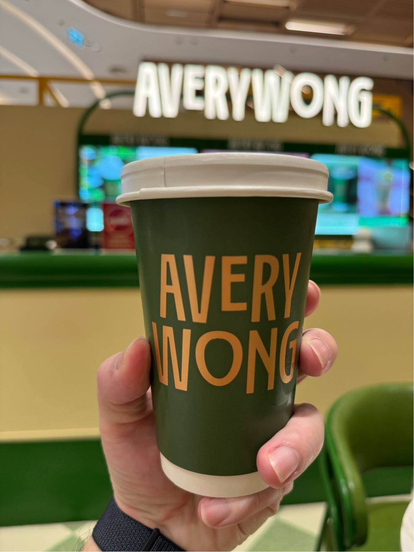 รีวิว Avery Wong เอกมัย คอร์เนอร์ - Avery Wong Ekkamai Corner