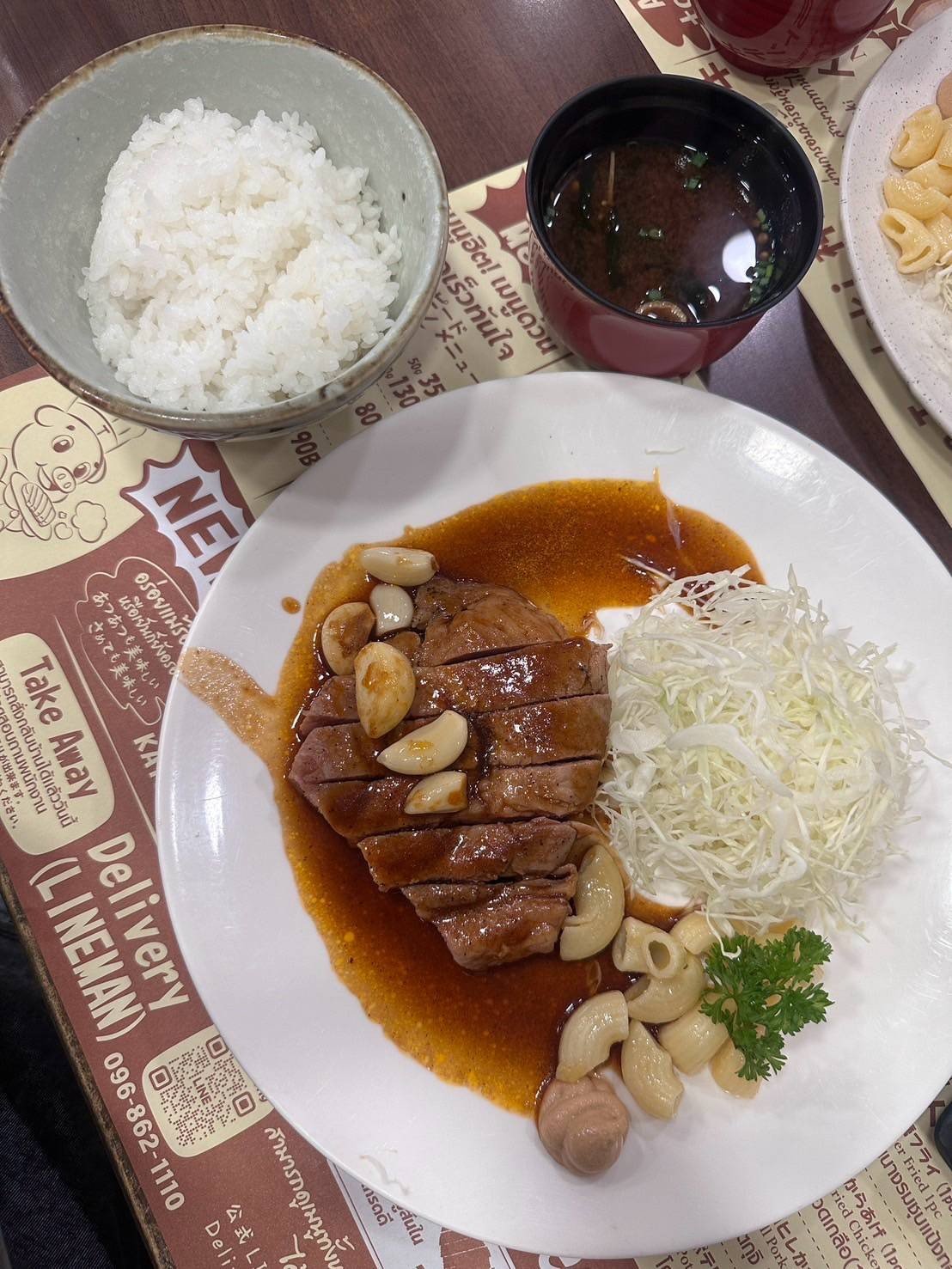 รีวิว Kobe Tonteki - โกเบทนเทกิ สีลม - 🥩 เนื้อหมูซูวี แบบของโกเบ ทนเทกิ