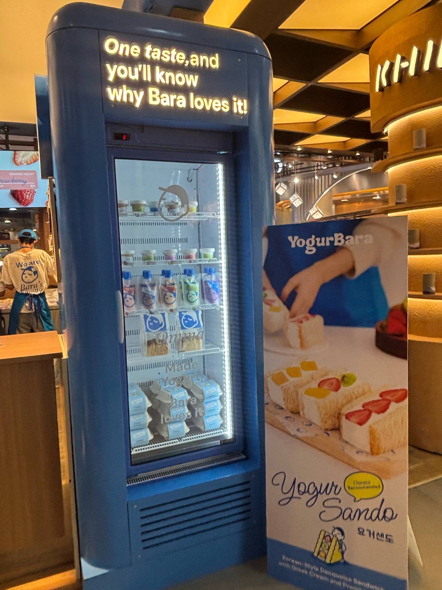 รูป YogurBara Siam paragon