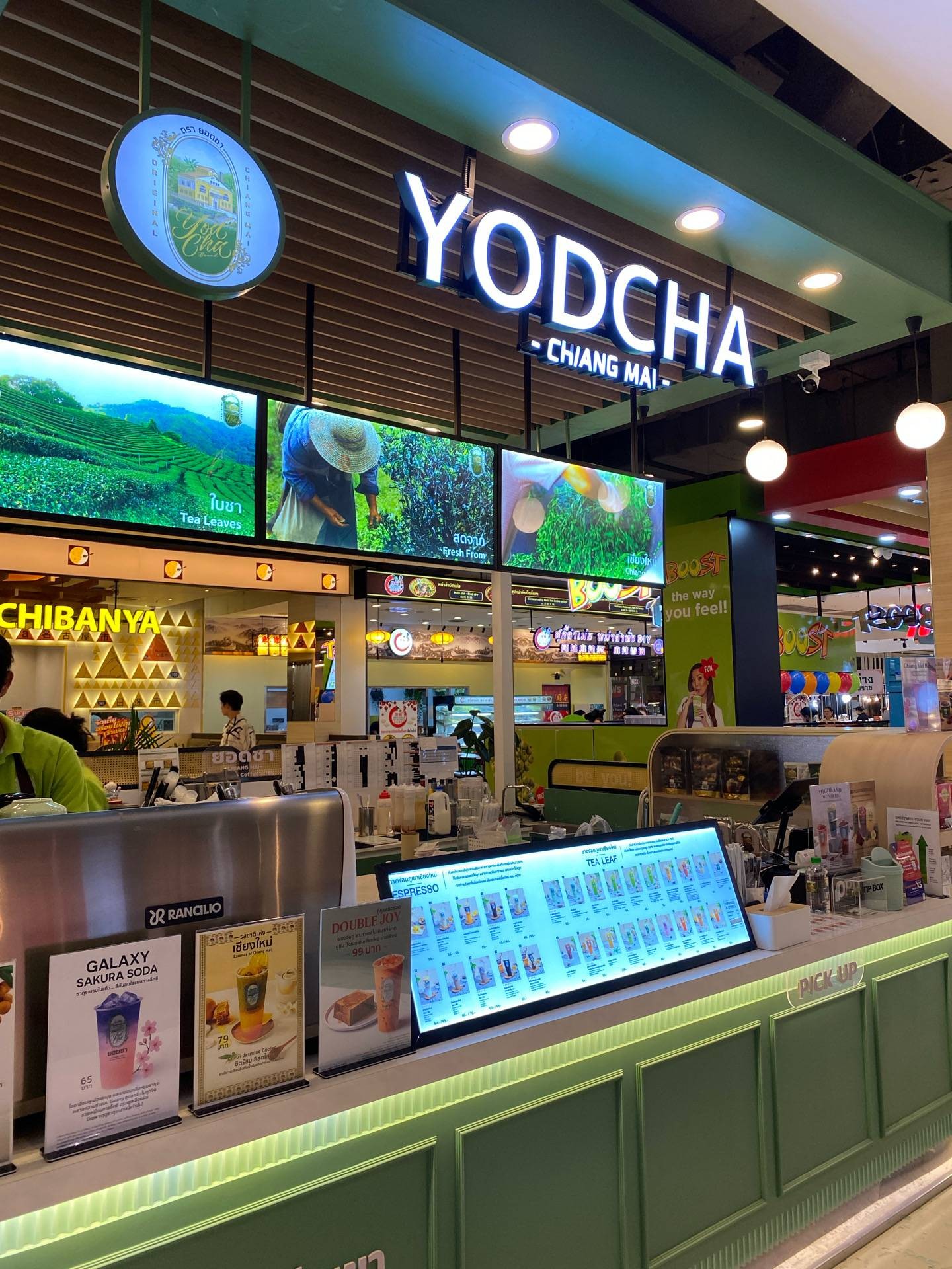 ร้าน ยอดชา (Yodcha) The Mall Korat | รีวิวร้านอาหาร