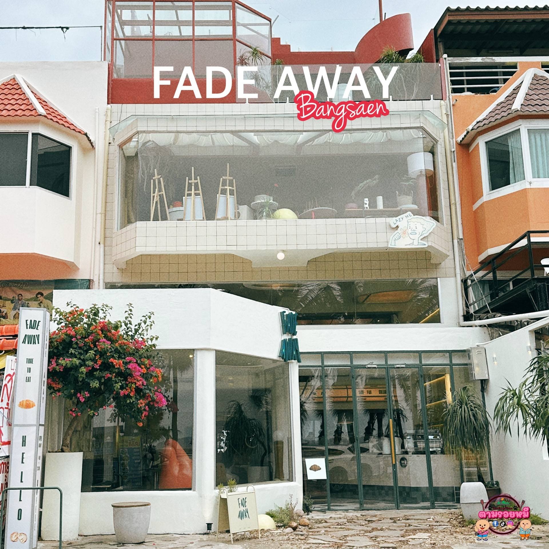 รีวิว fade away - คาเฟ่ริมทะเล ไวป์ดี มู้ดดีงามสุดๆ บางแสน