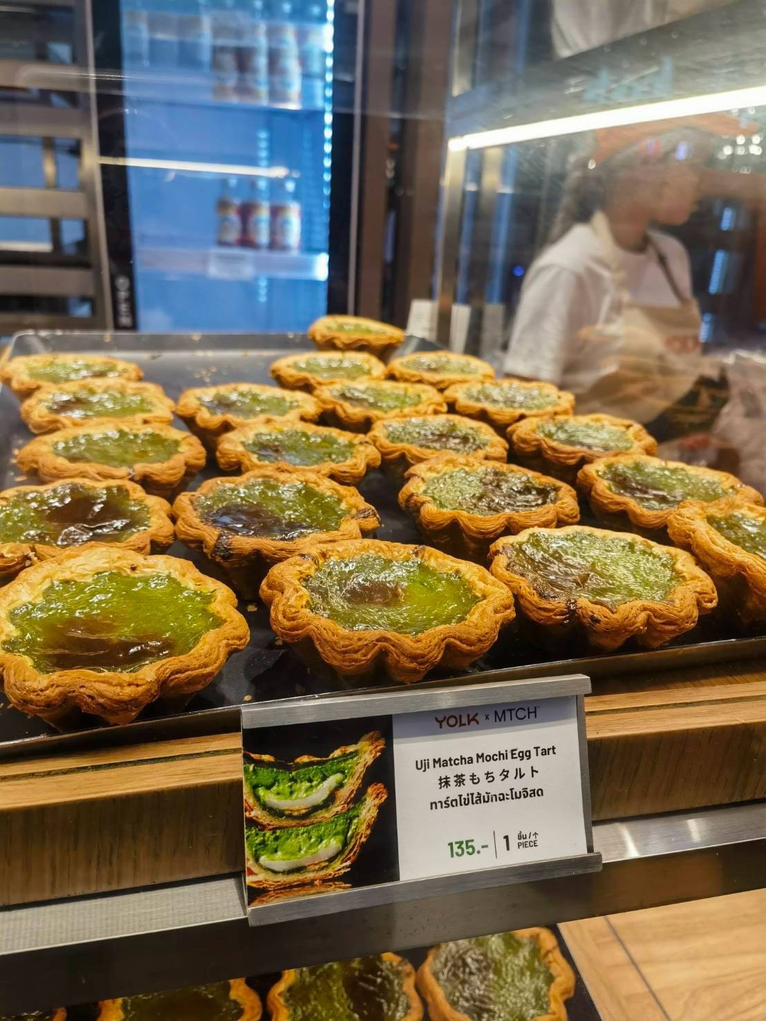 รูป YOLK Oriental Bakehouse & Tea Bar Central World