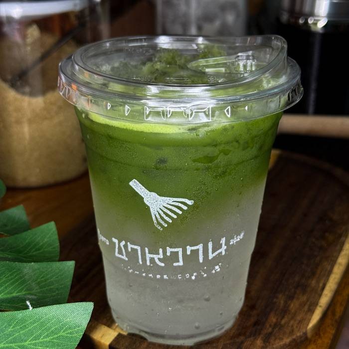 ร้าน Chawaan homeuse coffee | รีวิวร้านอาหาร