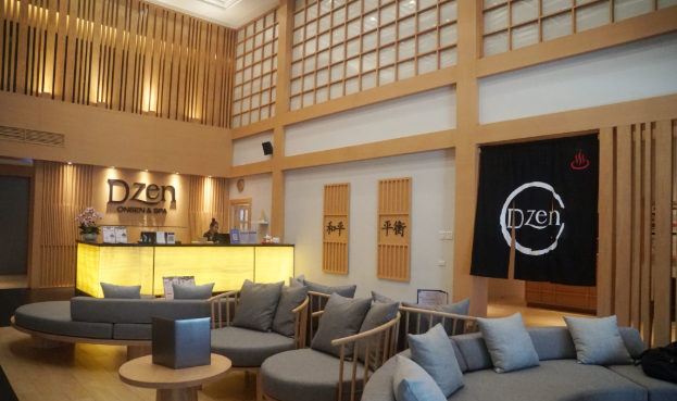 รีวิว Dzen Onsen&spa - Dzen Onsen&spa