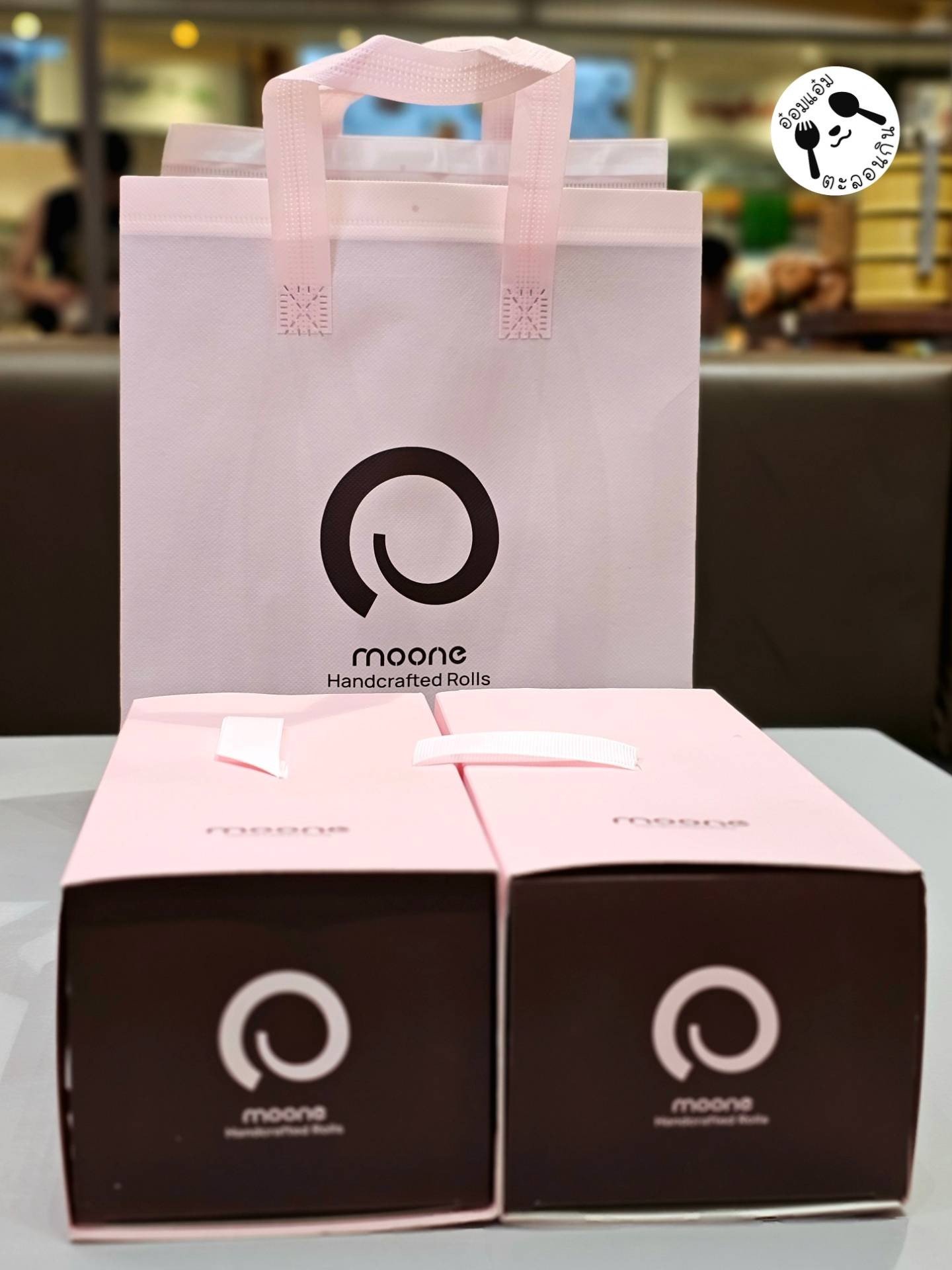 ร้าน Moone Rolls Central World | รีวิวร้านอาหาร