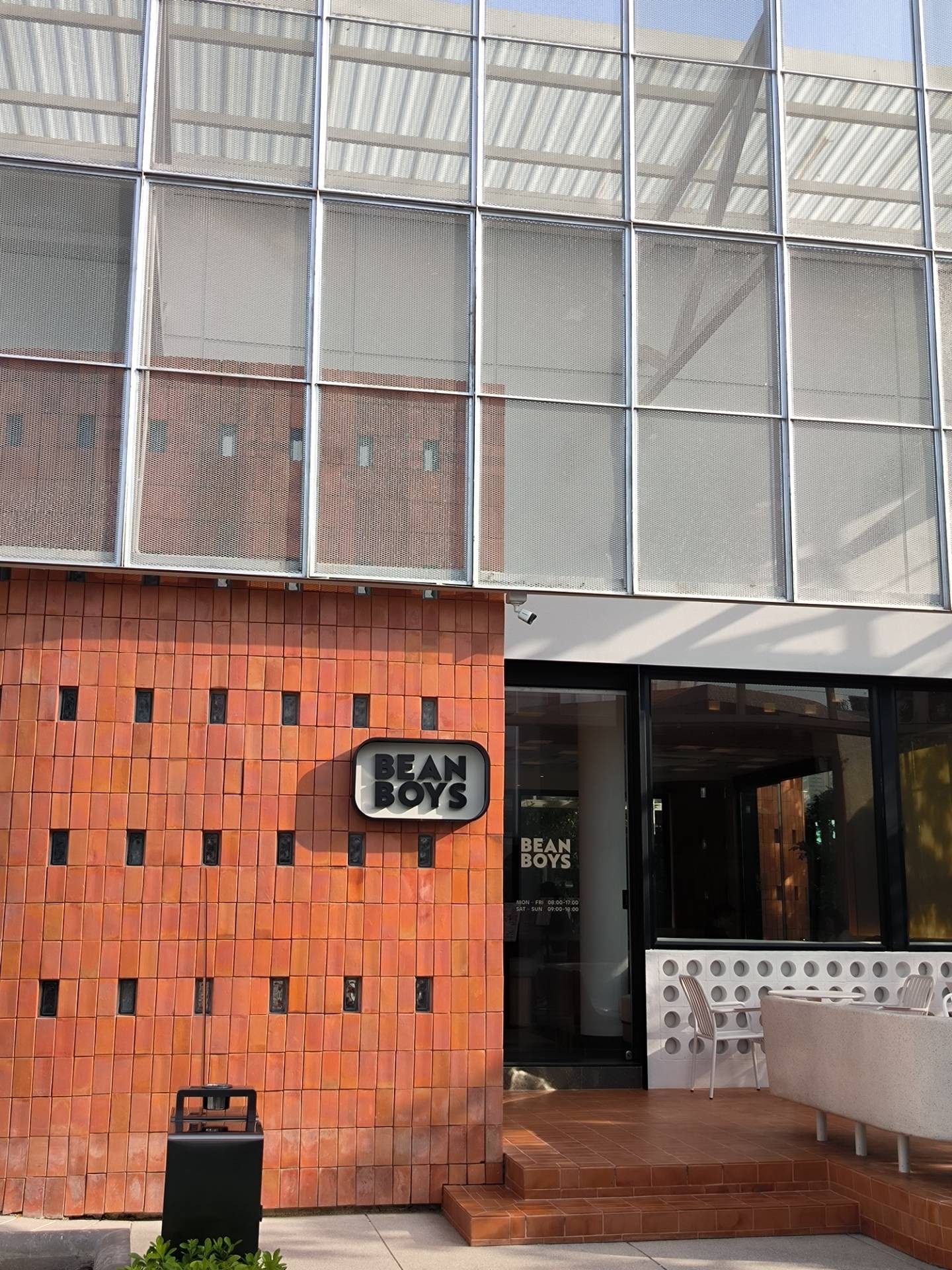 รีวิว Bean Boys BKK เลียบทางด่วนรามอินทรา - ชิโอะปังเนยชุ่ม