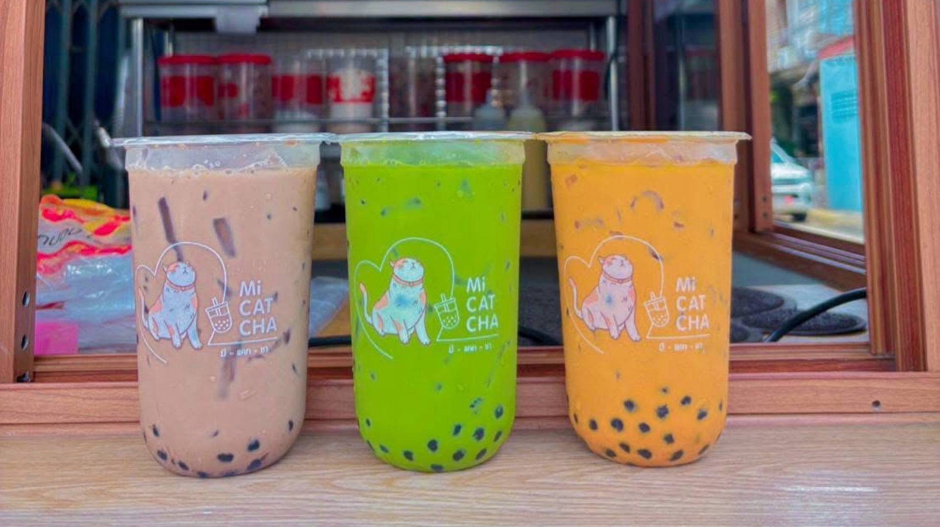 Mi Cat Cha สาขา กระนวน - สั่งอาหารเดลิเวอรี | Wongnai x LINE MAN